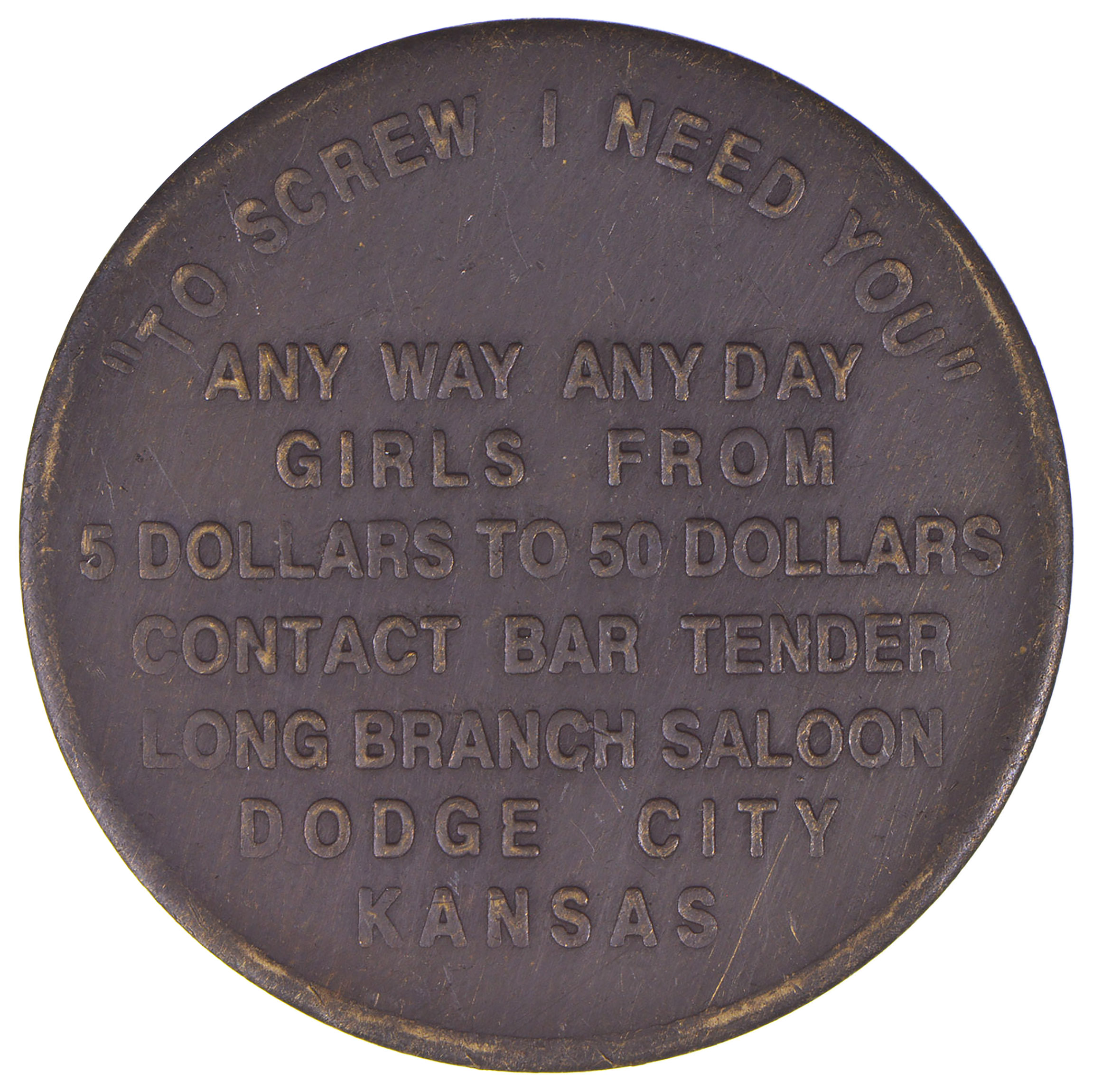 Novelty Token - Good For Token - FUNNY | Property Room