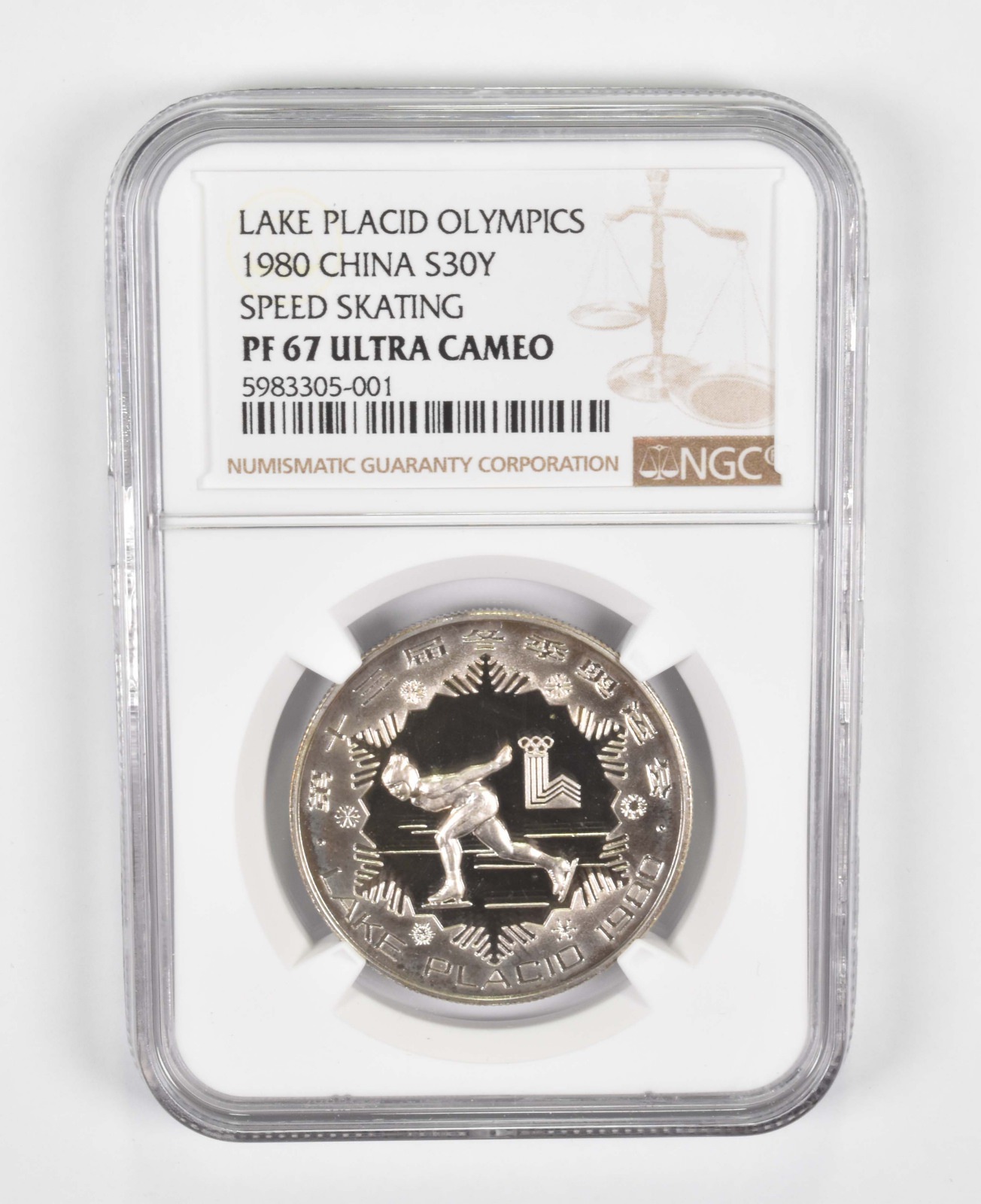 PF67 UCAM 1980 China 30 Yuan Silver Coin Lake Placid Olympics Speed ...