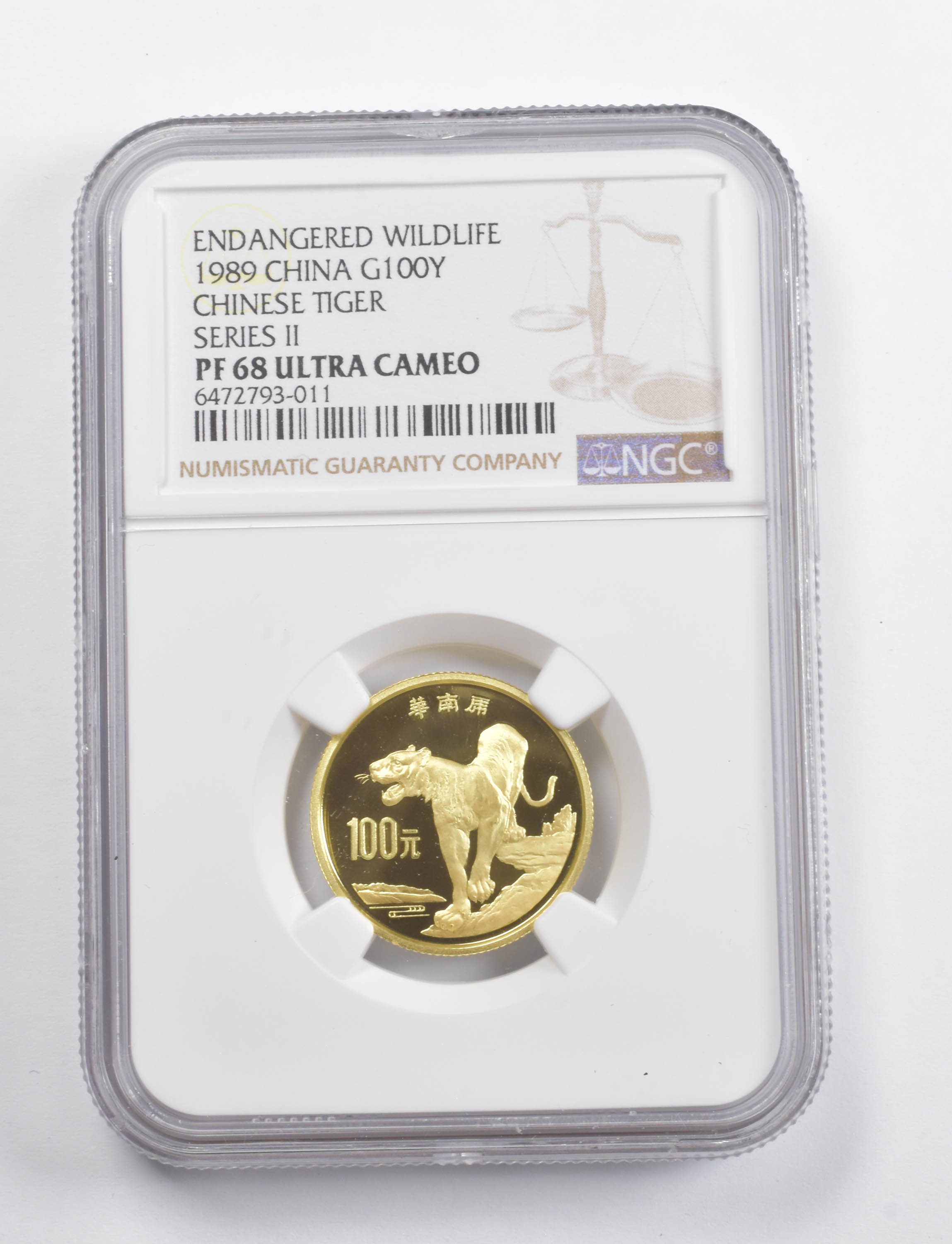 PF68 UCAM 1989 China 100 Yuan Gold Chinese Tiger Series II NGC ...