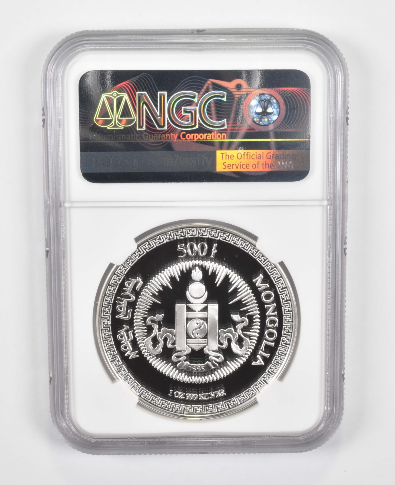 PF68 UCAM 1995 Mongolia 500 Togrog - Moscow - Beijing Railroad - Map ...