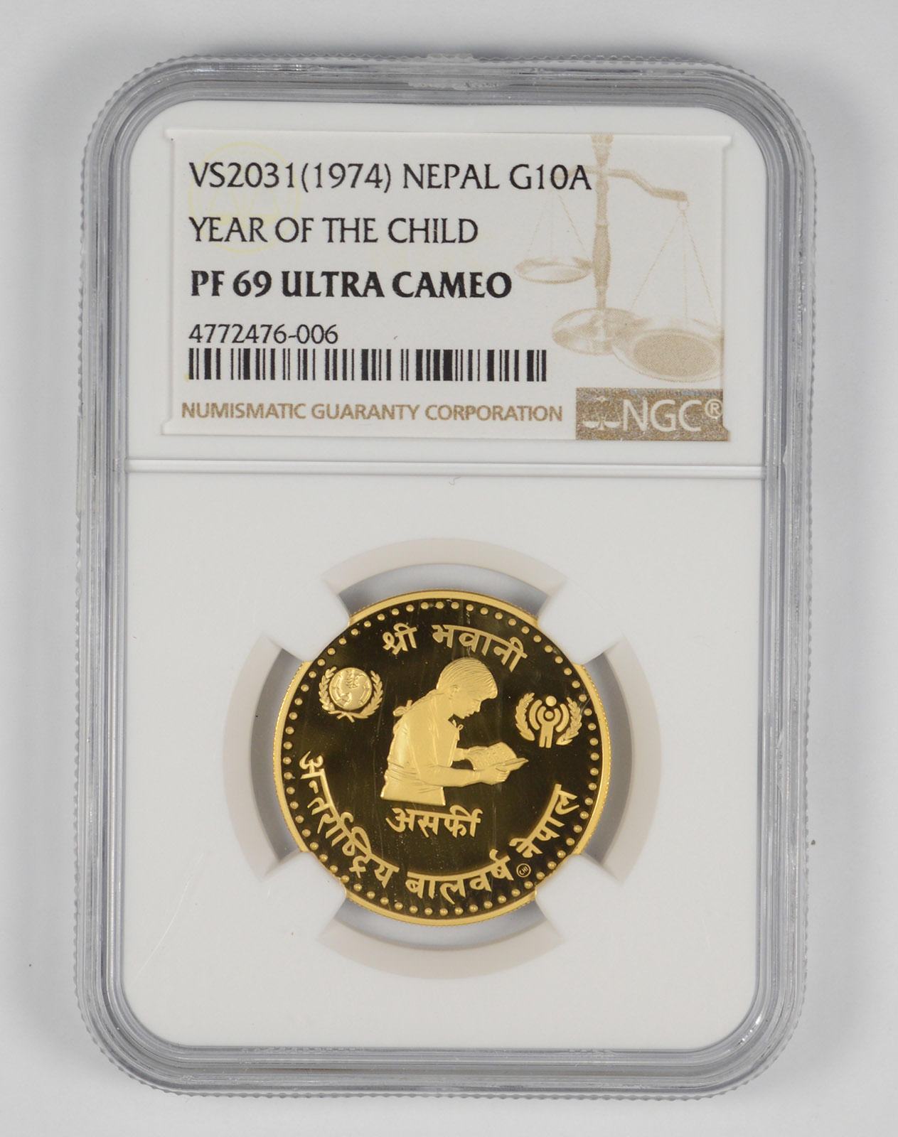 PF69 UCAM 1974 (VS2031) Nepal 10 Gram Asarfi Gold Coin - Year Of The ...