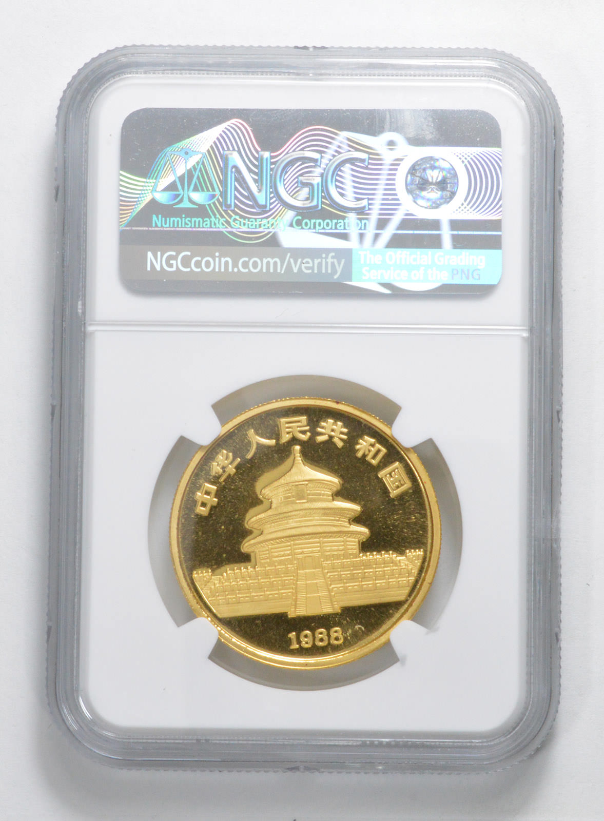 PF69 UCAM 1988 China 100 Yuan 1 Oz Gold Dragon - Lunar Series - Graded ...