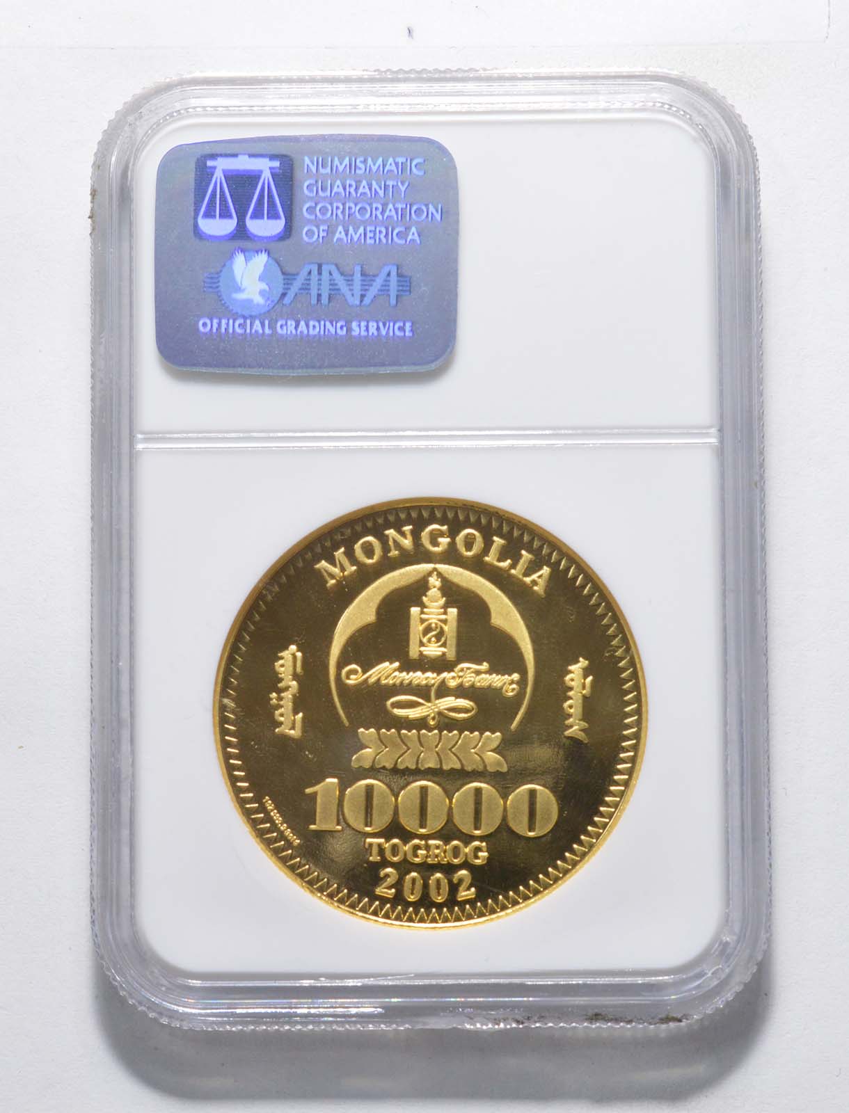 PF70 2002 Mongolia Chinggis Khan 10,000 Togrog - Graded NGC | Property Room