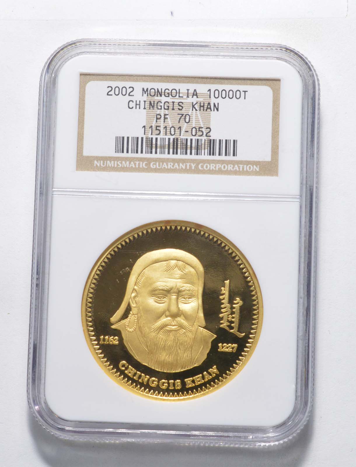 PF70 2002 Mongolia Chinggis Khan 10,000 Togrog - Graded NGC | Property Room