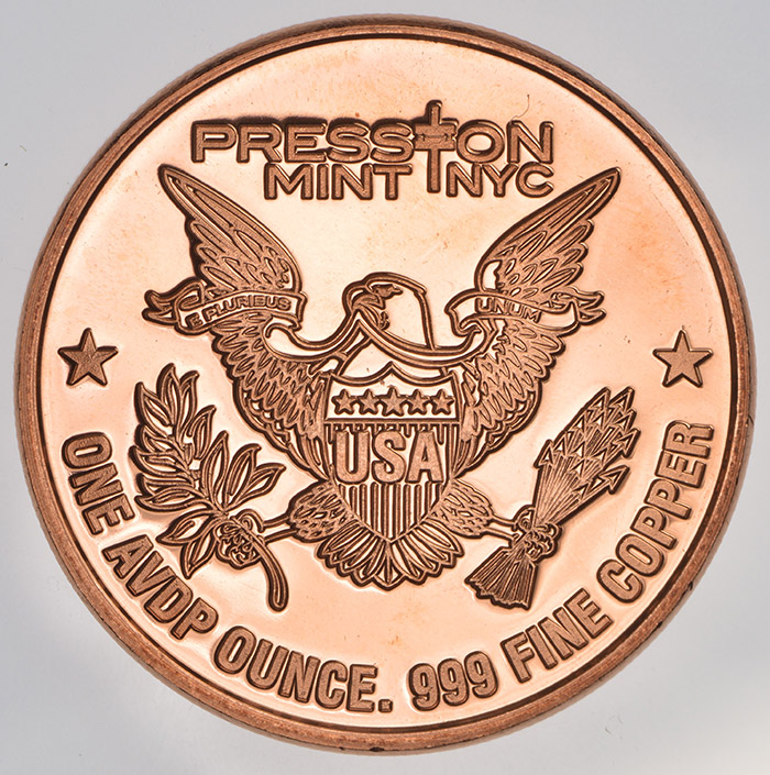 Police - Protect & Serve - 1 Oz .999 Fine Copper Round | Property Room