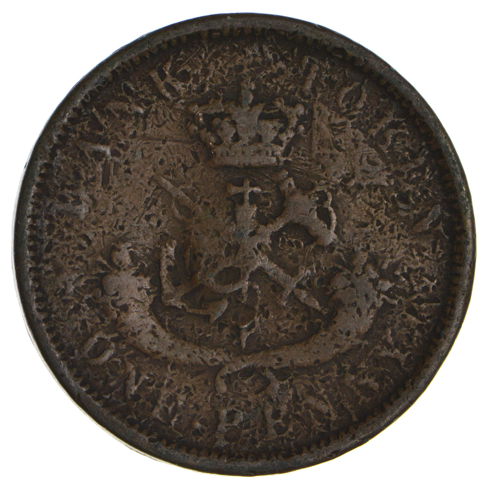 RARE Canadian Bank Token 1854 - Early Copper Coin | Property Room