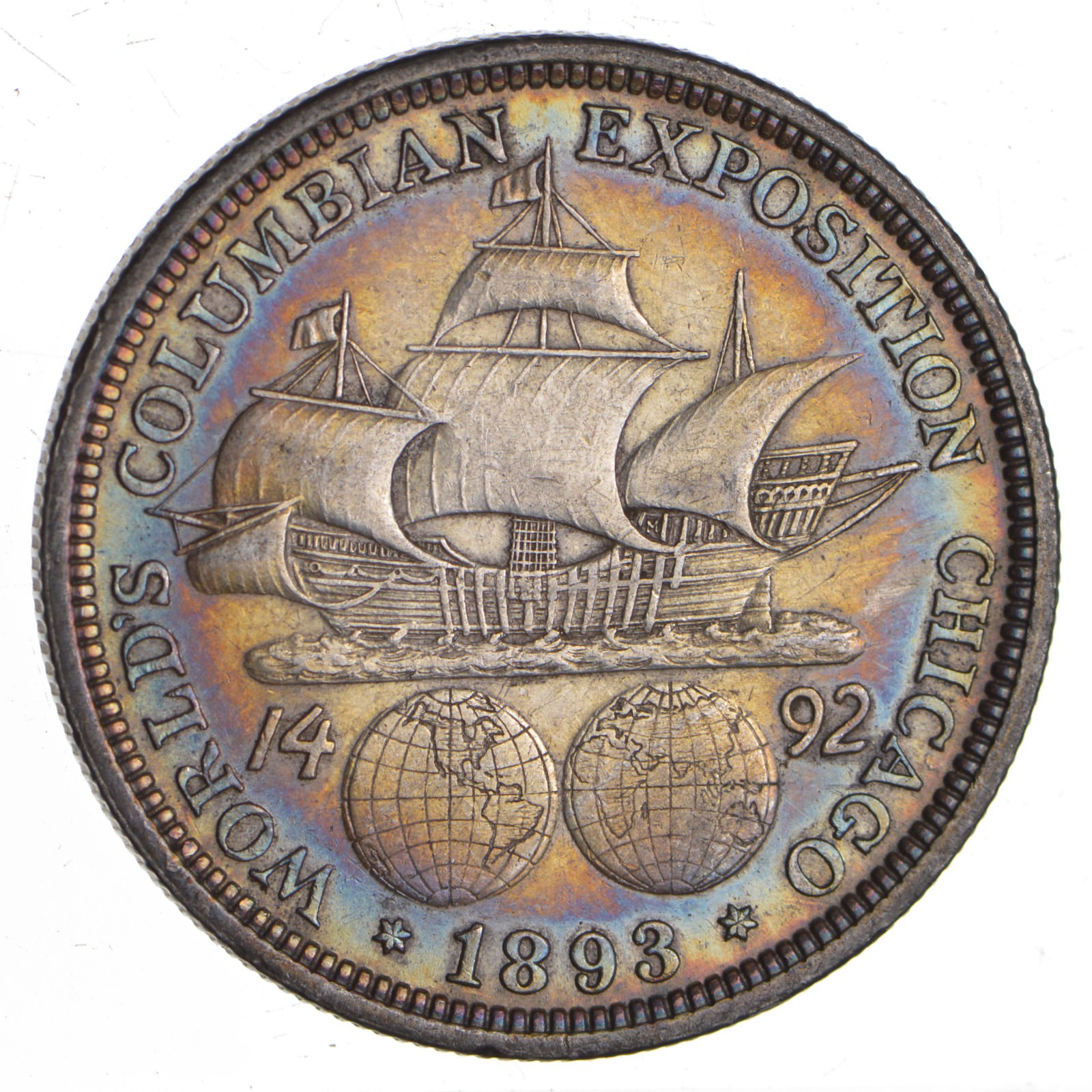 Rare - First Year - 1892 Silver Columbian Exposition U.S. Commemorative ...