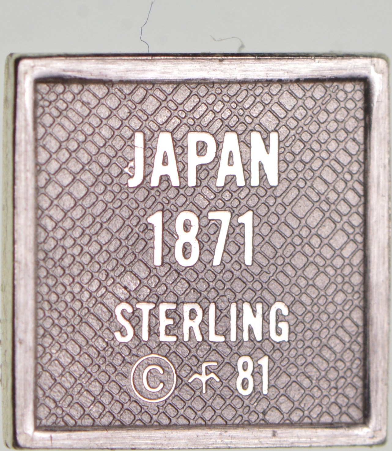 Rare - Historic Stamp Sterling Silver Medallion | Property Room