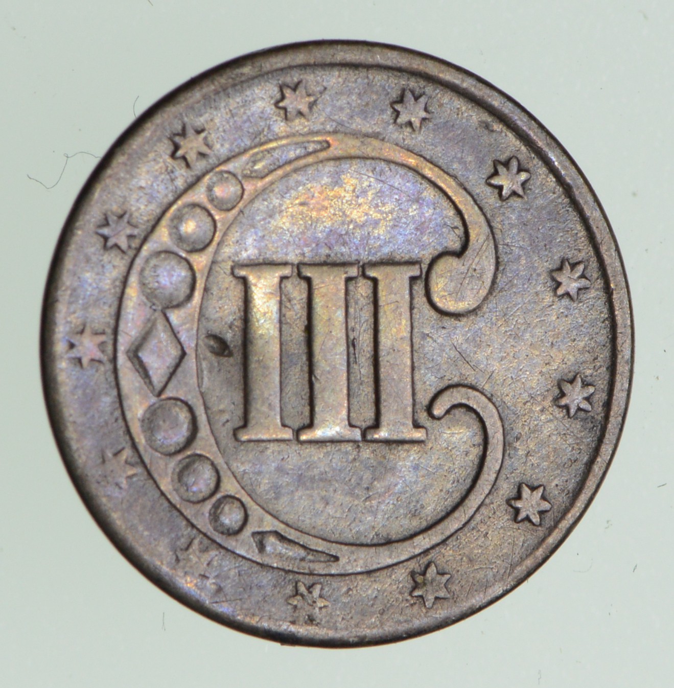 RARE Silver Trime - 1851 Three Cent Silver - 3 Cent Early US Coin ...