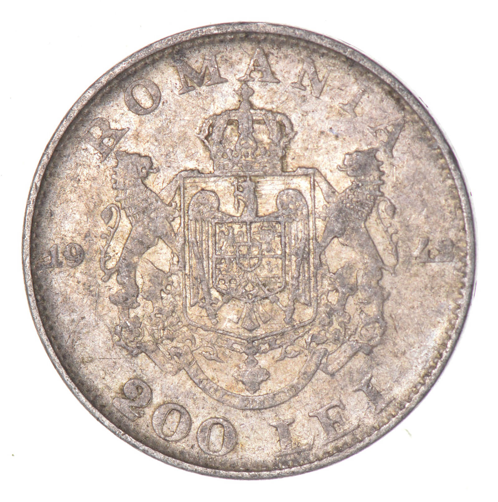 SILVER - 1942 Romania 200 Lei - World Silver Coin 6.1 Grams | Property Room