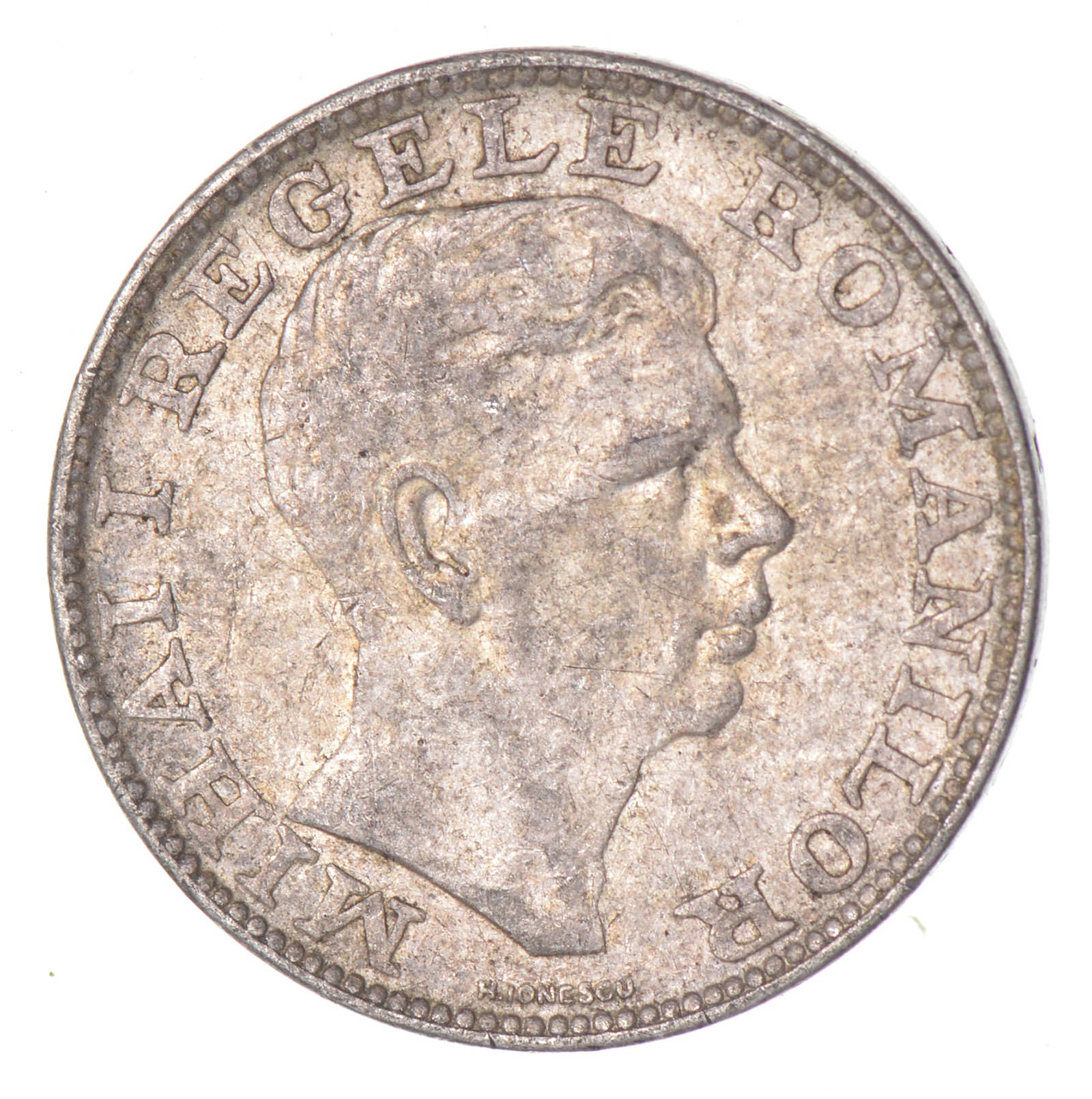 SILVER - 1942 Romania 200 Lei - World Silver Coin 6.1 Grams | Property Room