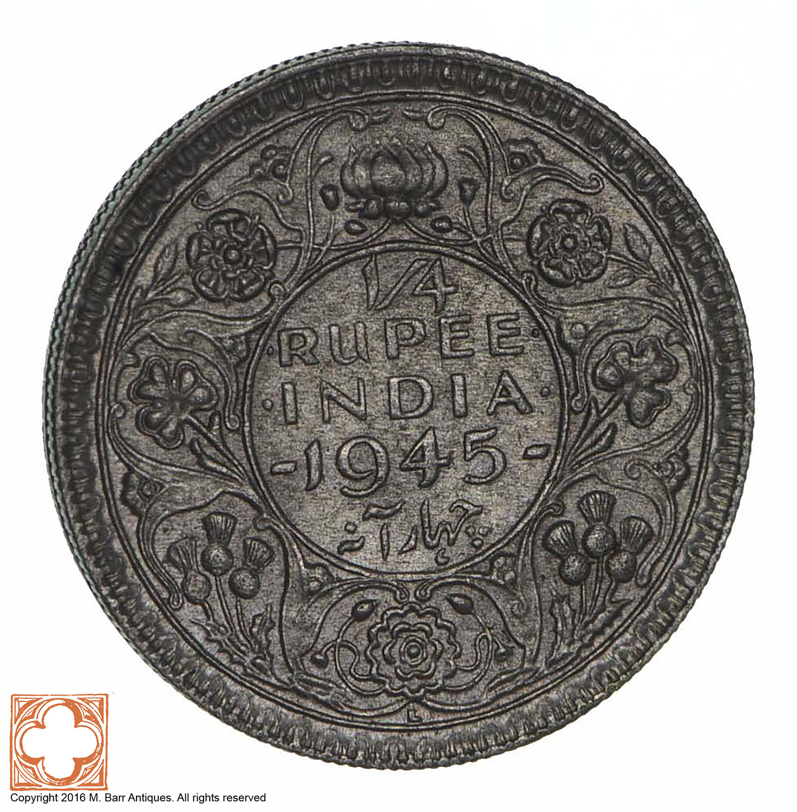 SILVER - 1945 Indian 1/4 Rupee - World Silver Coin | Property Room