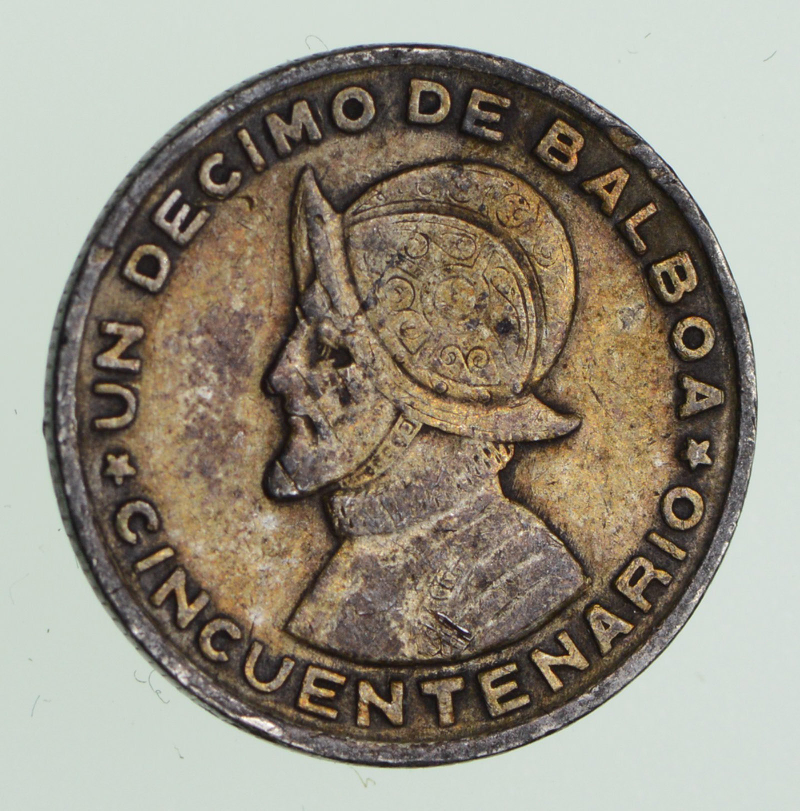 SILVER - 1953 Panama 1/10 Balboa - World Silver Coin | Property Room