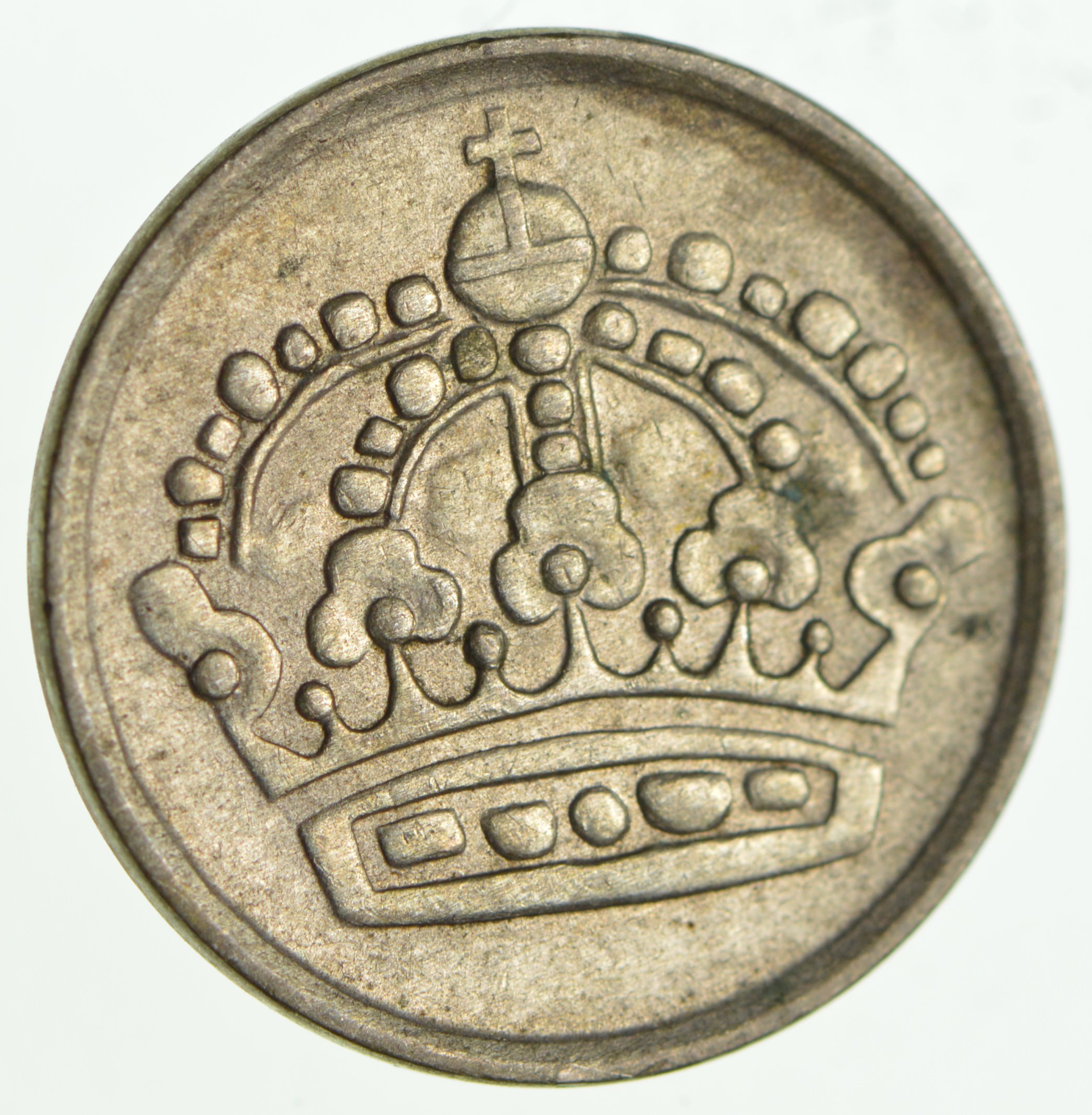 SILVER - 1954 Sweden 10 Ore - World Silver Coin | Property Room