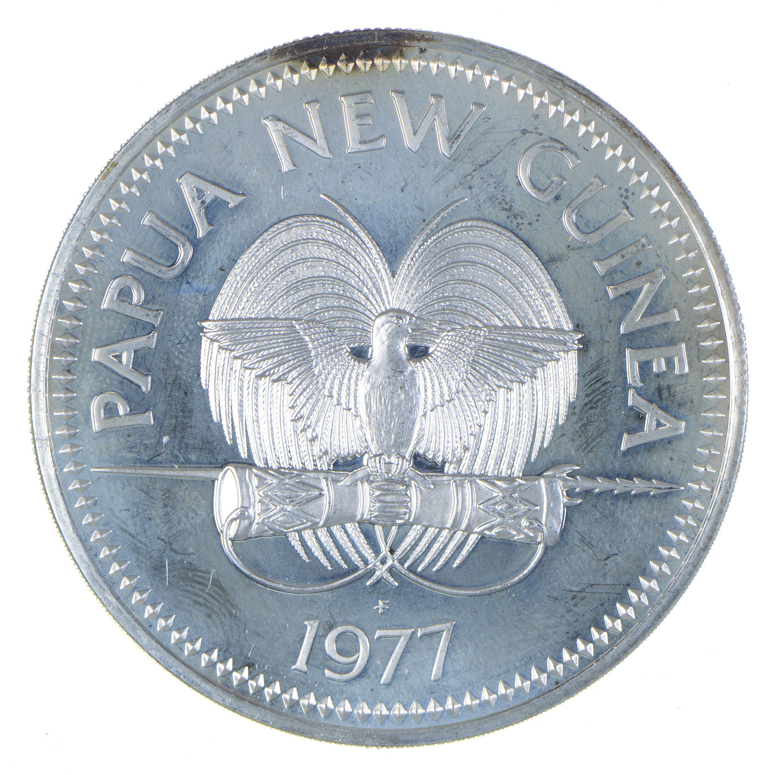 SILVER - HUGE - 1977 Papua New Guinea 10 Kina - World Silver Coin 41.8 ...