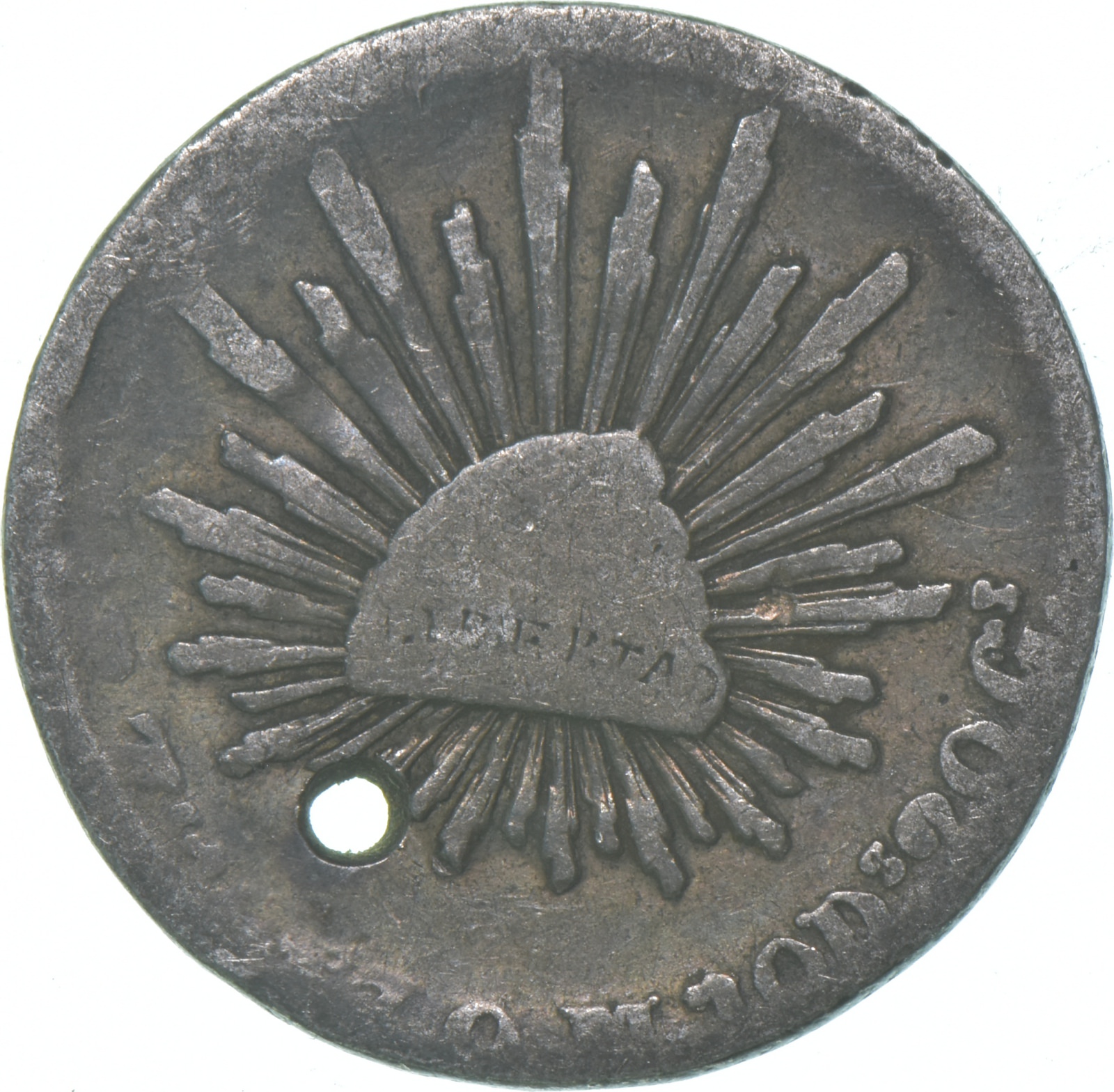 SILVER - Roughly the Size of a Dime - 1869 Mexico 1 Real - World Silver ...