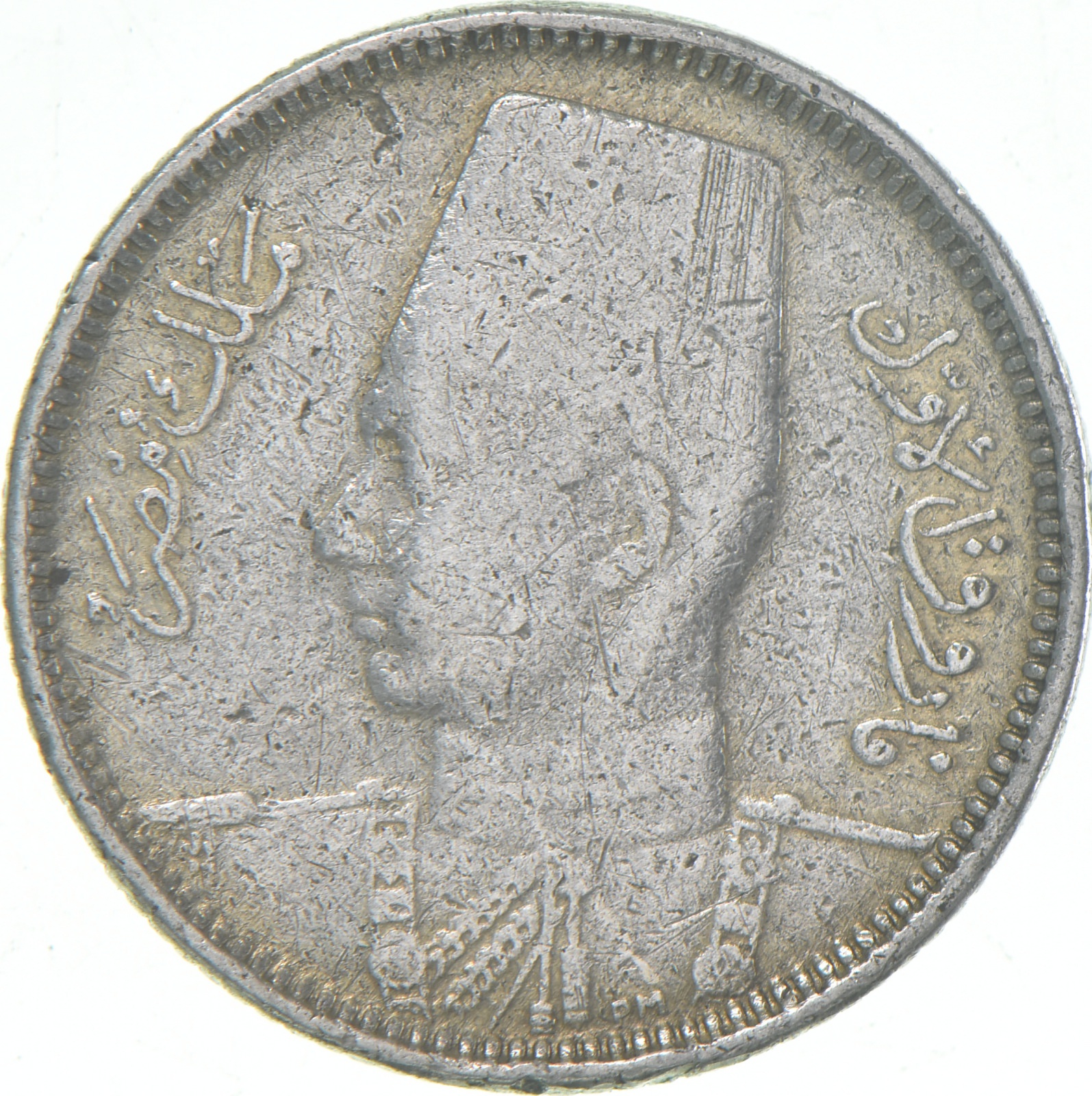 SILVER - Roughly the Size of a Dime - 1937 Egypt 2 Qirsh - World Silver ...