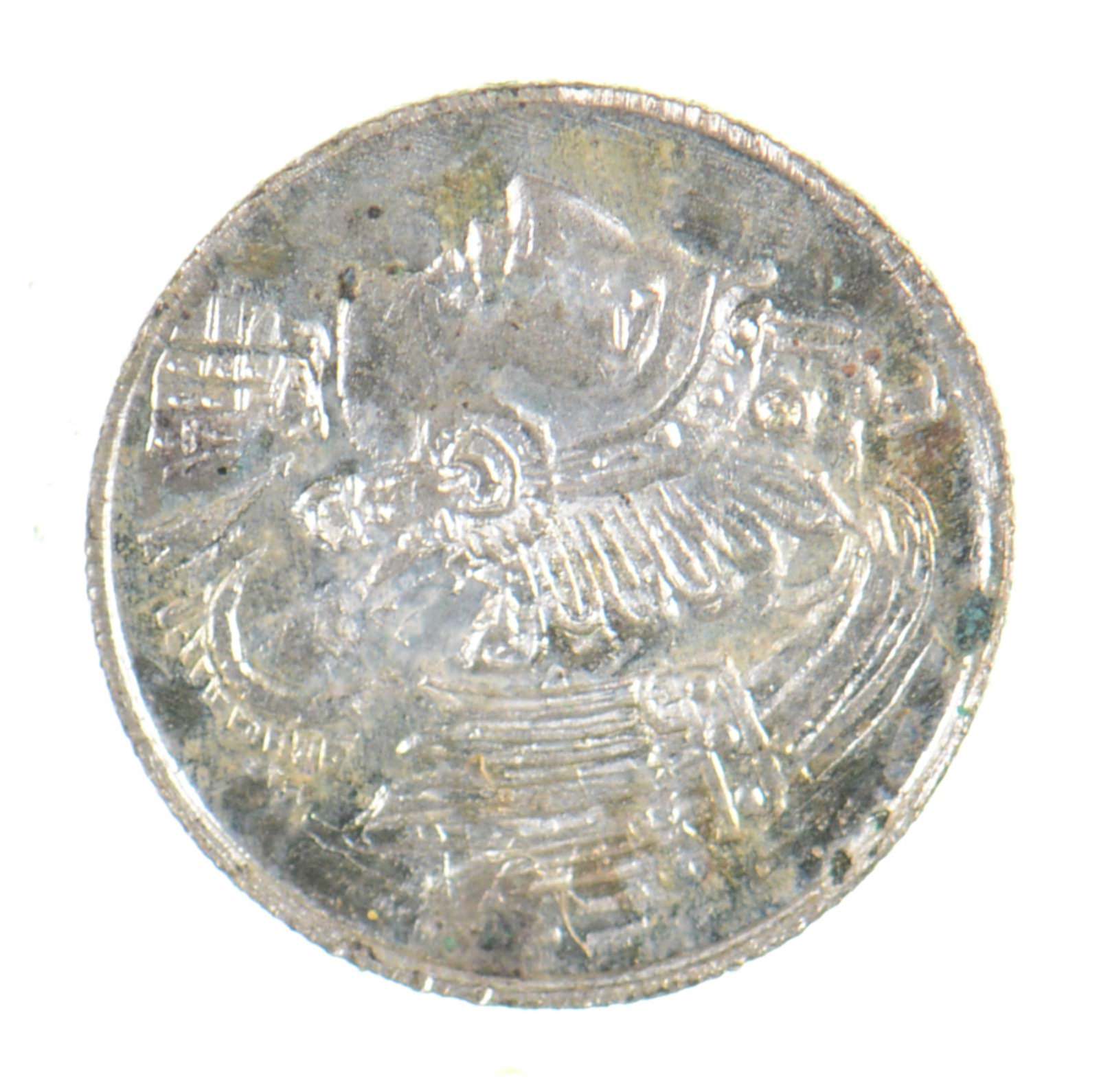 SILVER - Roughly the Size of a Dime - Mayan Calendar Silver Round ...