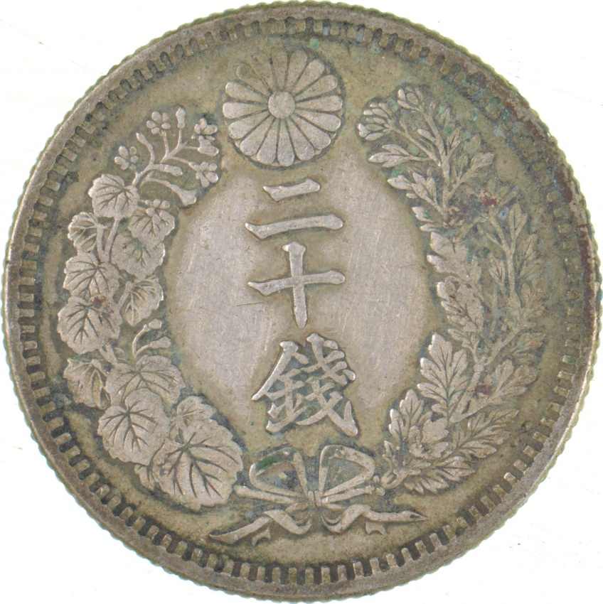SILVER - Roughly the Size of a Quarter - 1873-1905 Japan 20 Sen - Meji ...