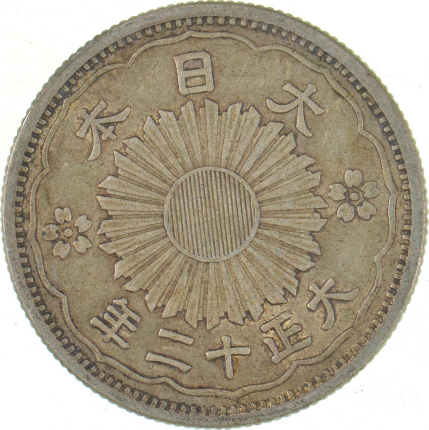SILVER - Roughly the Size of a Quarter - 1928-1938 Japan 50 Sen - Showa ...