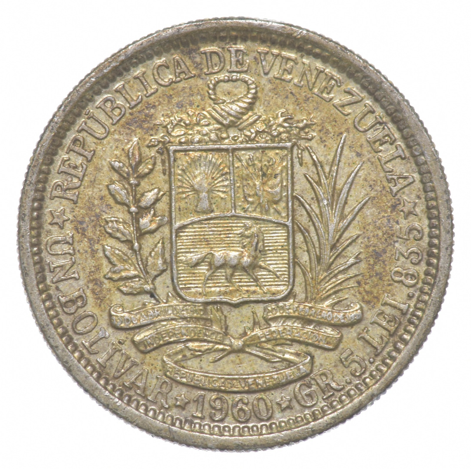 SILVER - Roughly the Size of a Quarter - 1960 Venezuela 1 Bolivar ...