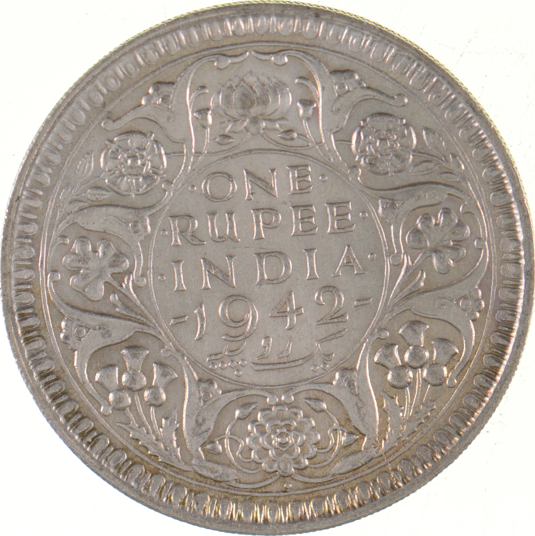 SILVER - WORLD Coin - 1942 India 1 Rupee - World Silver Coin | Property ...