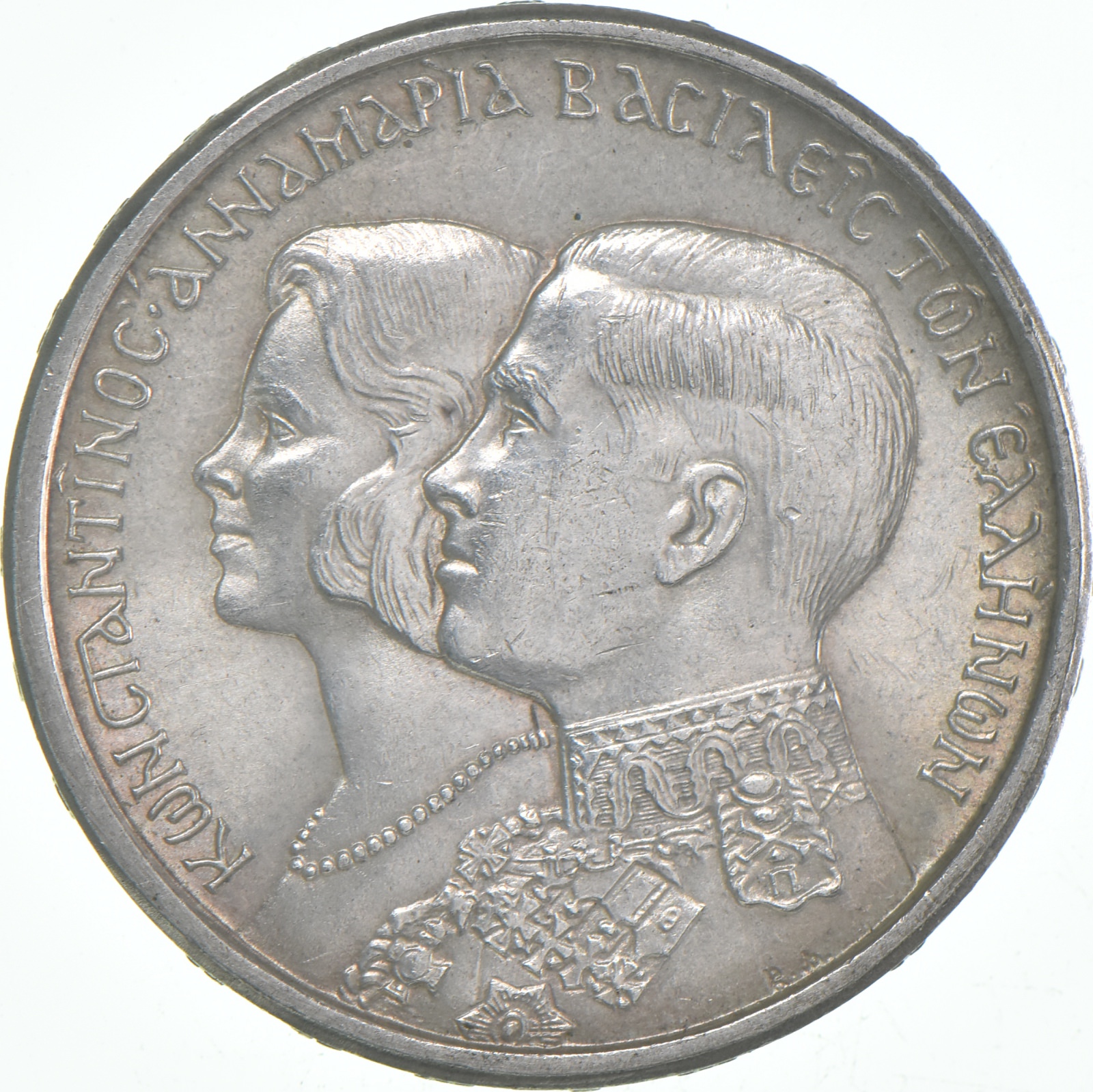 SILVER - WORLD Coin - 1964 Greece 30 Drachmai - World Silver Coin ...