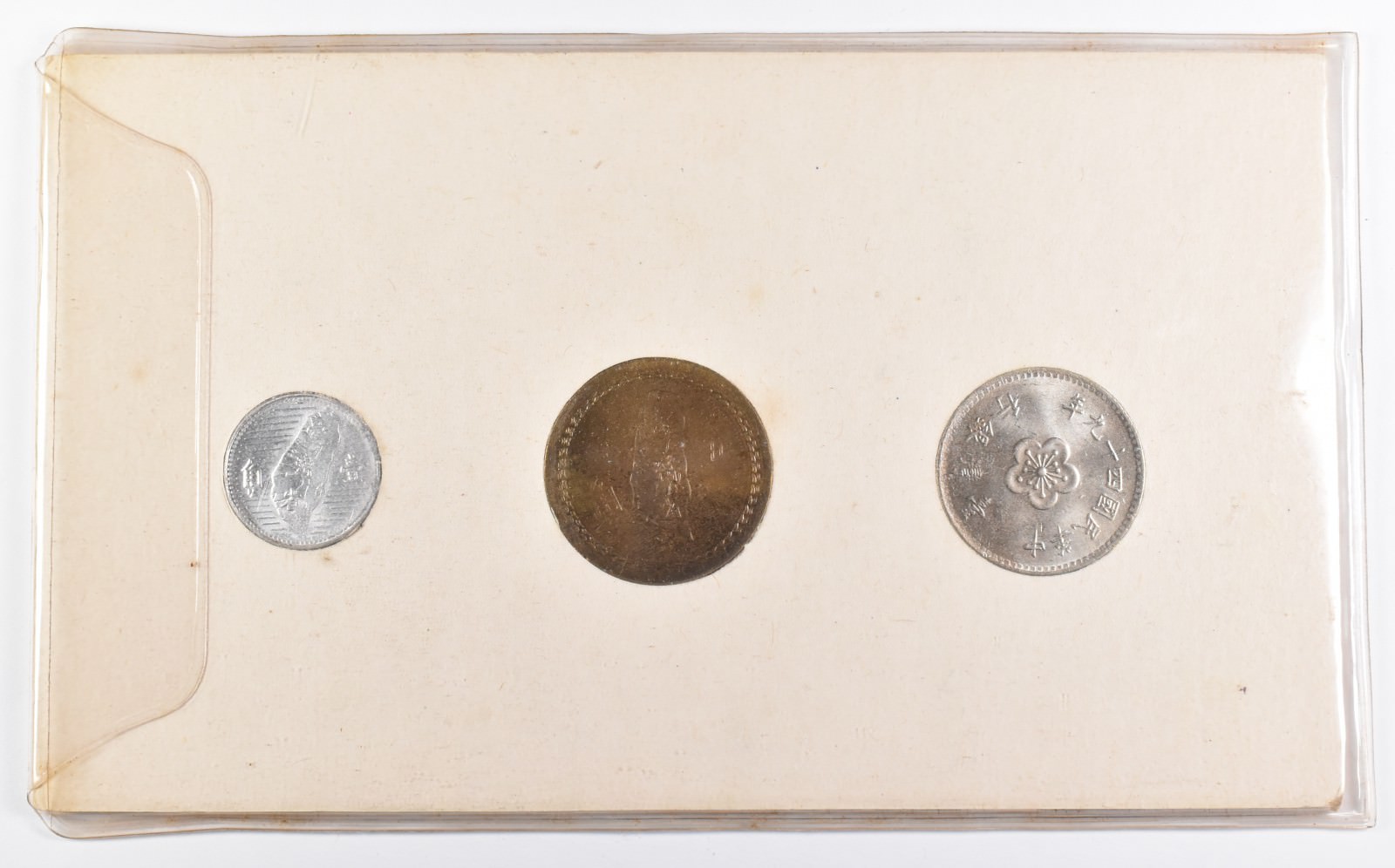 Taiwan Type Set Coins | Property Room