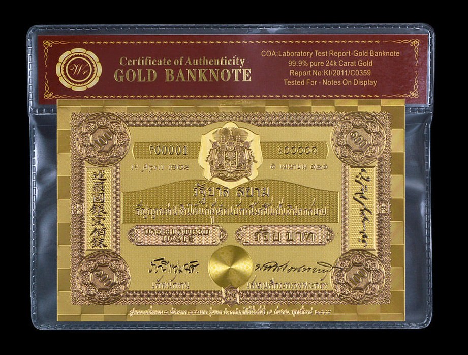 Thailand 100 Baht 2002 Commemorative- Beautifully Displayed Replica ...