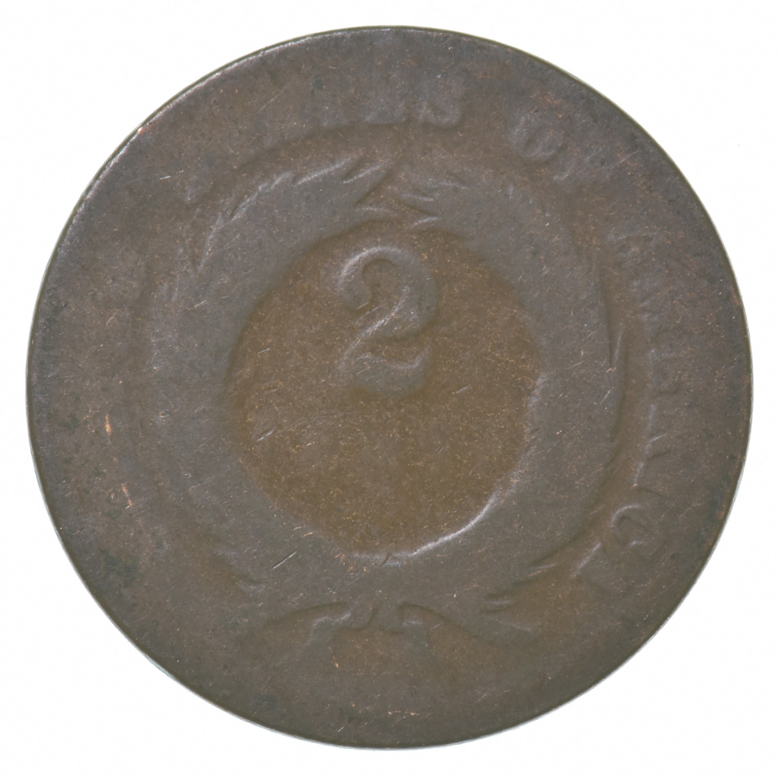 TWO CENT - Worn Date US TWO 2 Cent Piece - First Coin with In God We ...