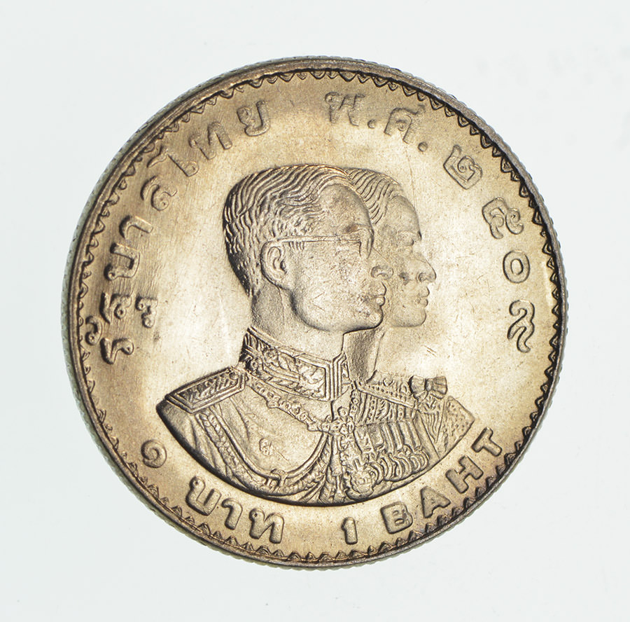 Uncirculated 1966 Thailand 20 Baht Coin - Fifth Asian Games | Property Room