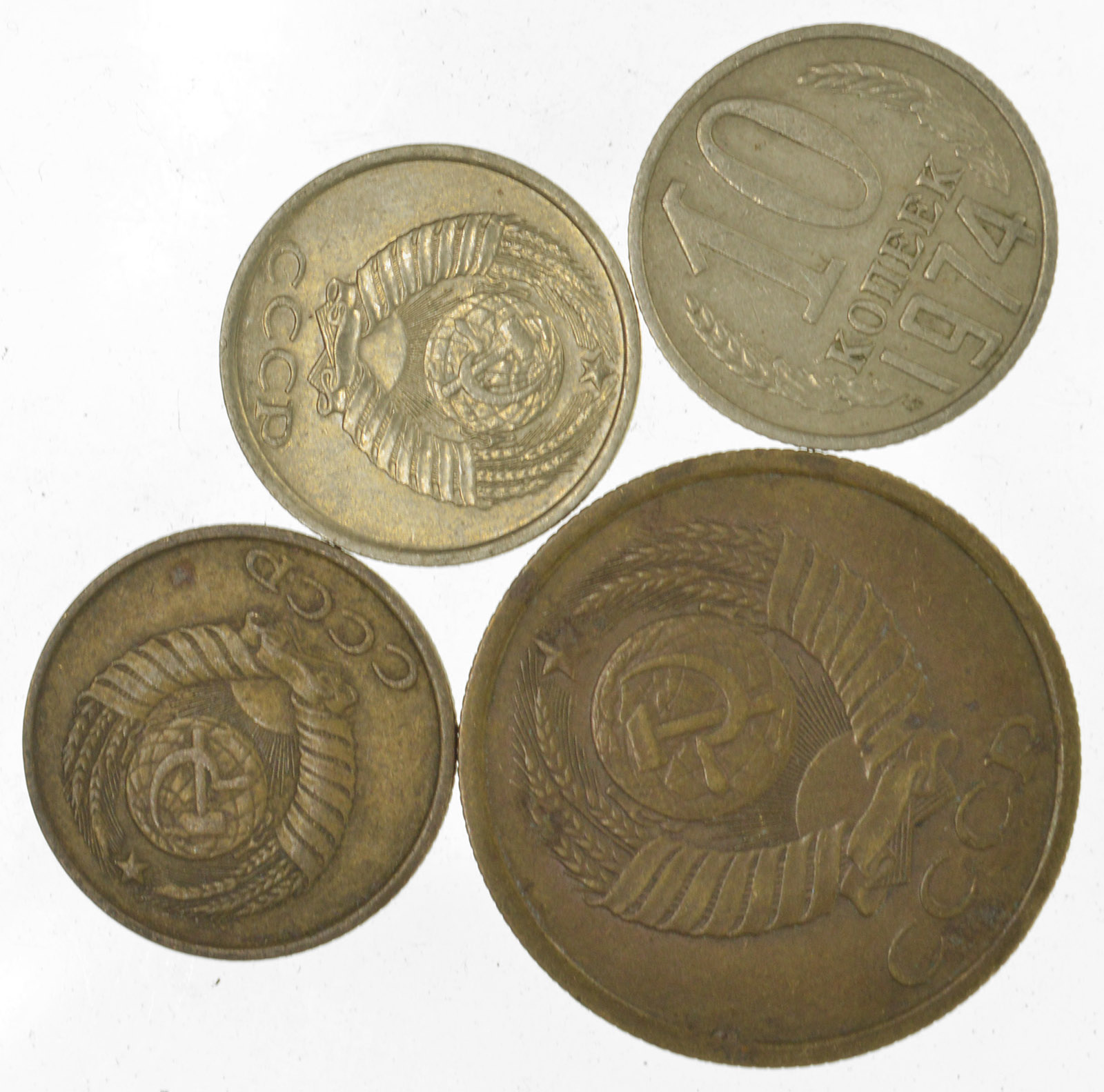 USSR - CCCP - Soviet Union Coin Lot - Lot Historic Coins | Property Room