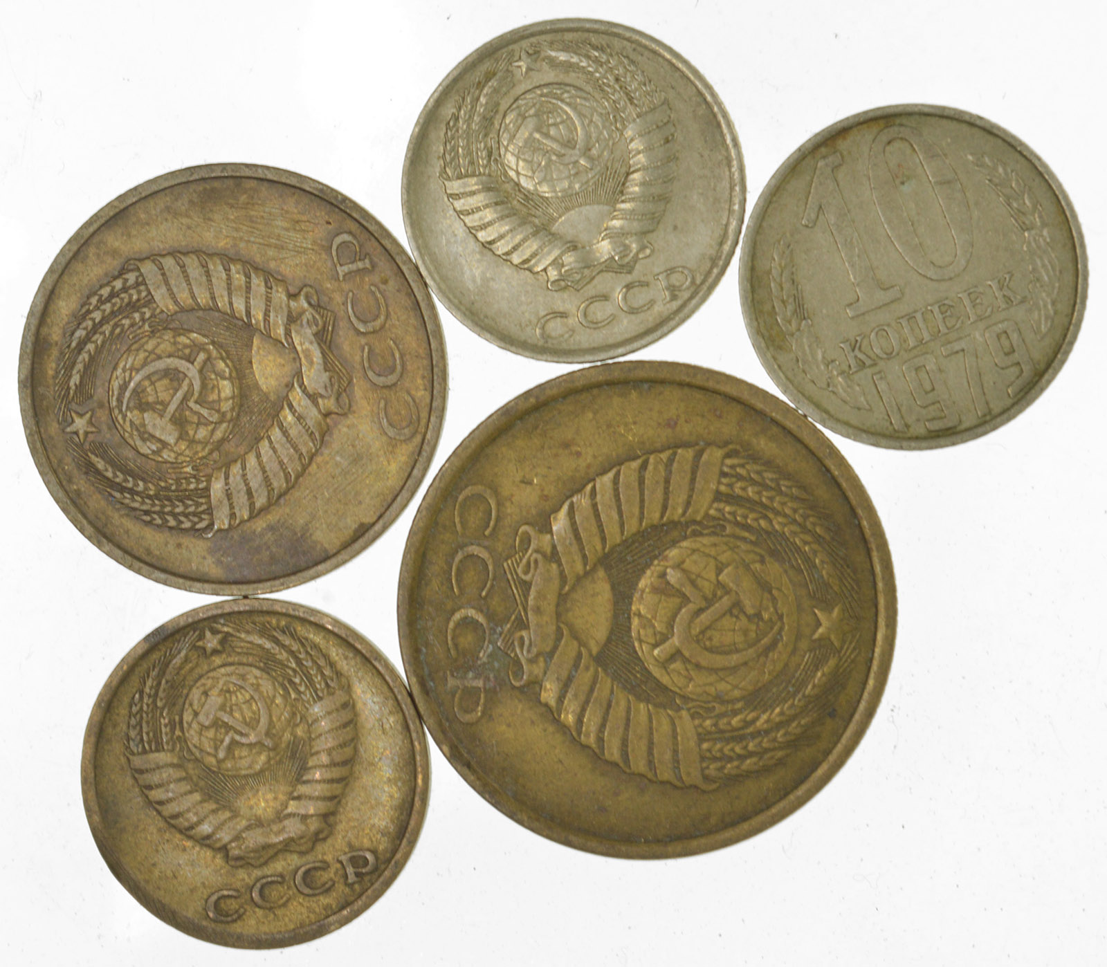 USSR - CCCP - Soviet Union Coin Lot - Lot Historic Coins | Property Room