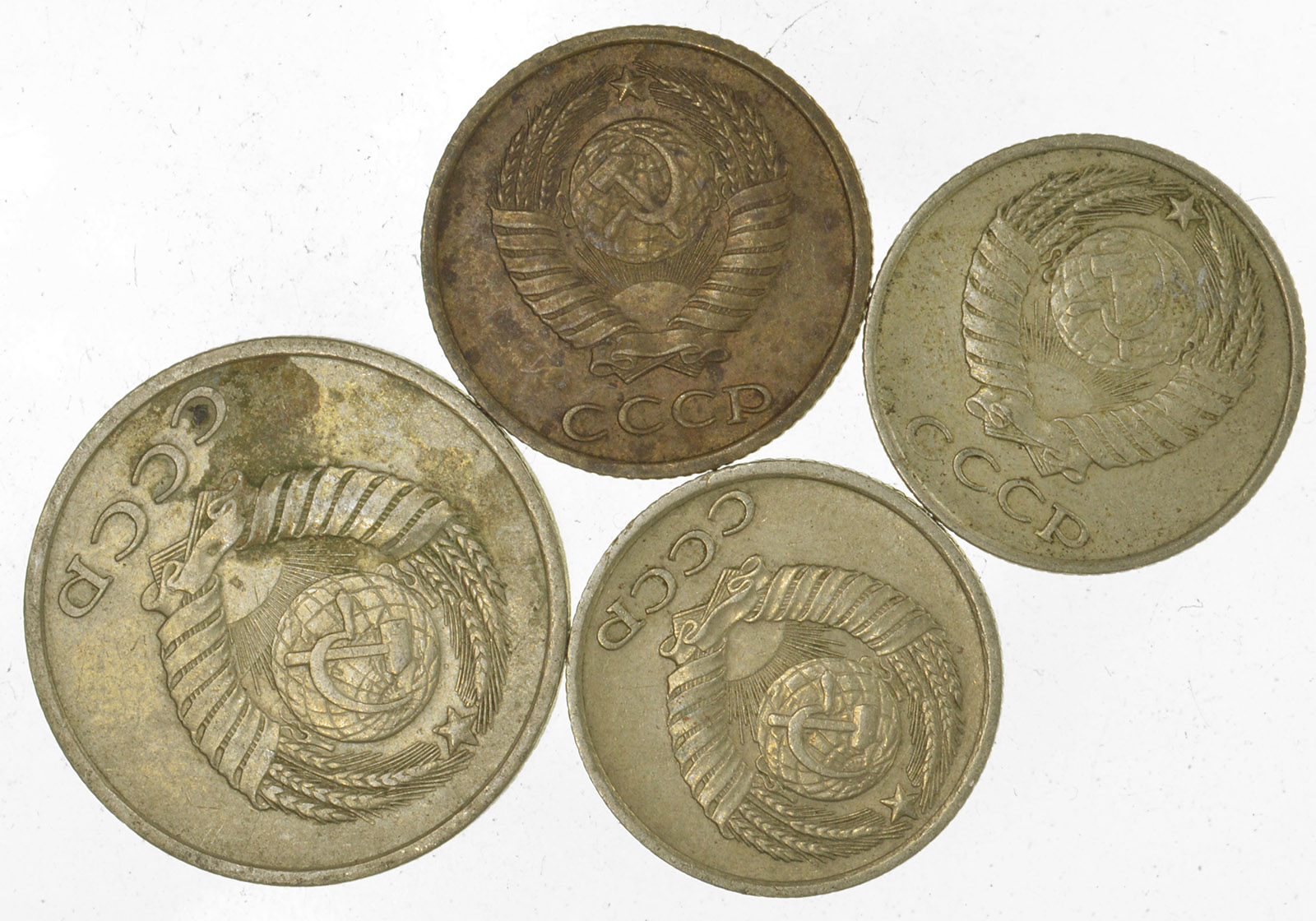 USSR - CCCP - Soviet Union Coin Lot - Lot Historic Coins | Property Room