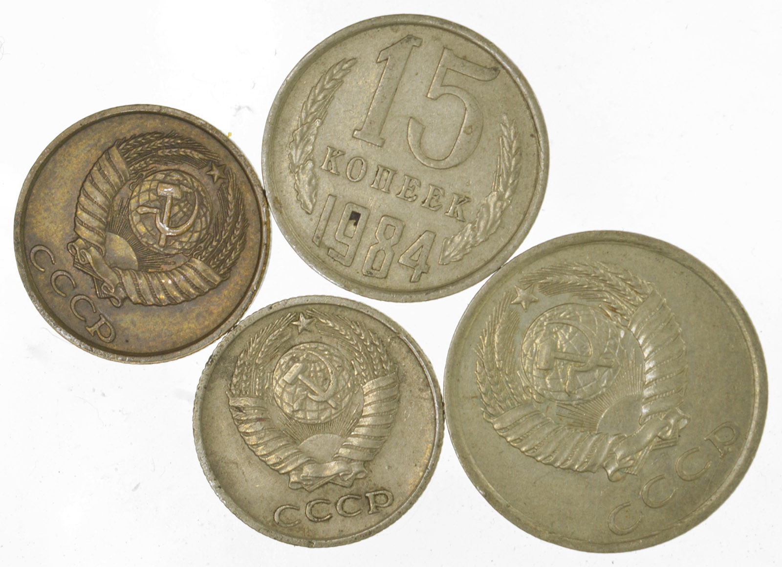 USSR - CCCP - Soviet Union Coin Lot - Lot Historic Coins | Property Room