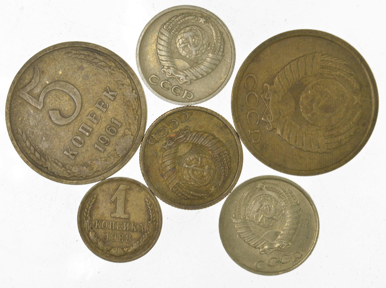 USSR - CCCP - Soviet Union Coin Lot - Lot Historic Coins | Property Room