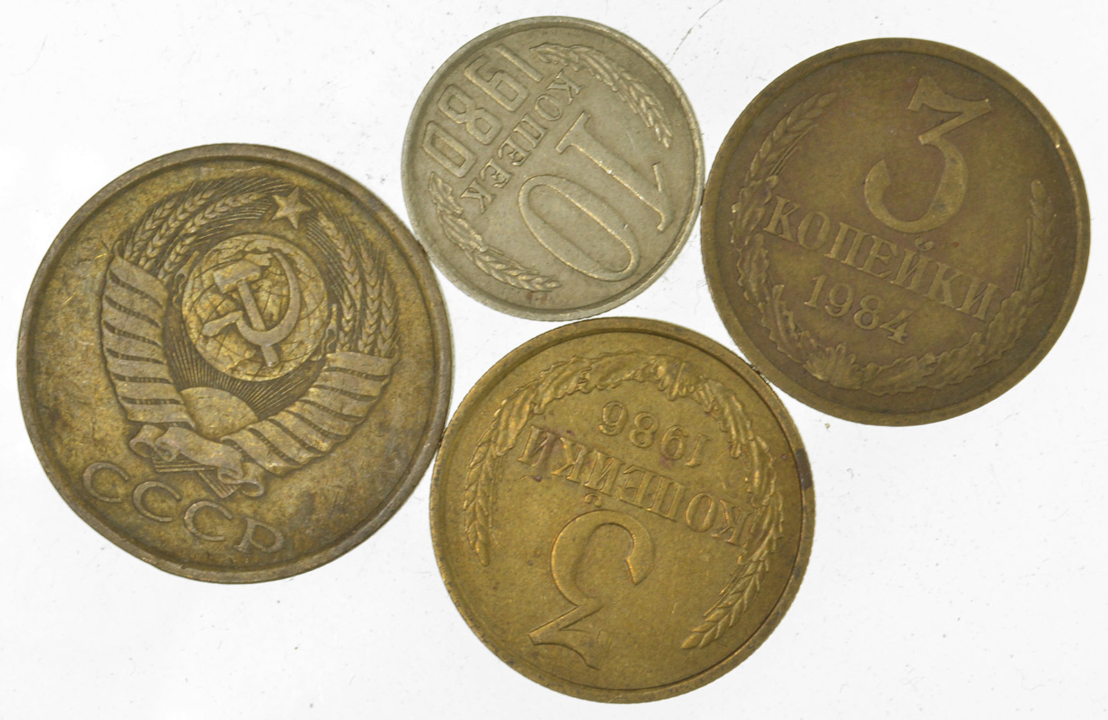 USSR - CCCP - Soviet Union Coin Lot - Lot Historic Coins | Property Room