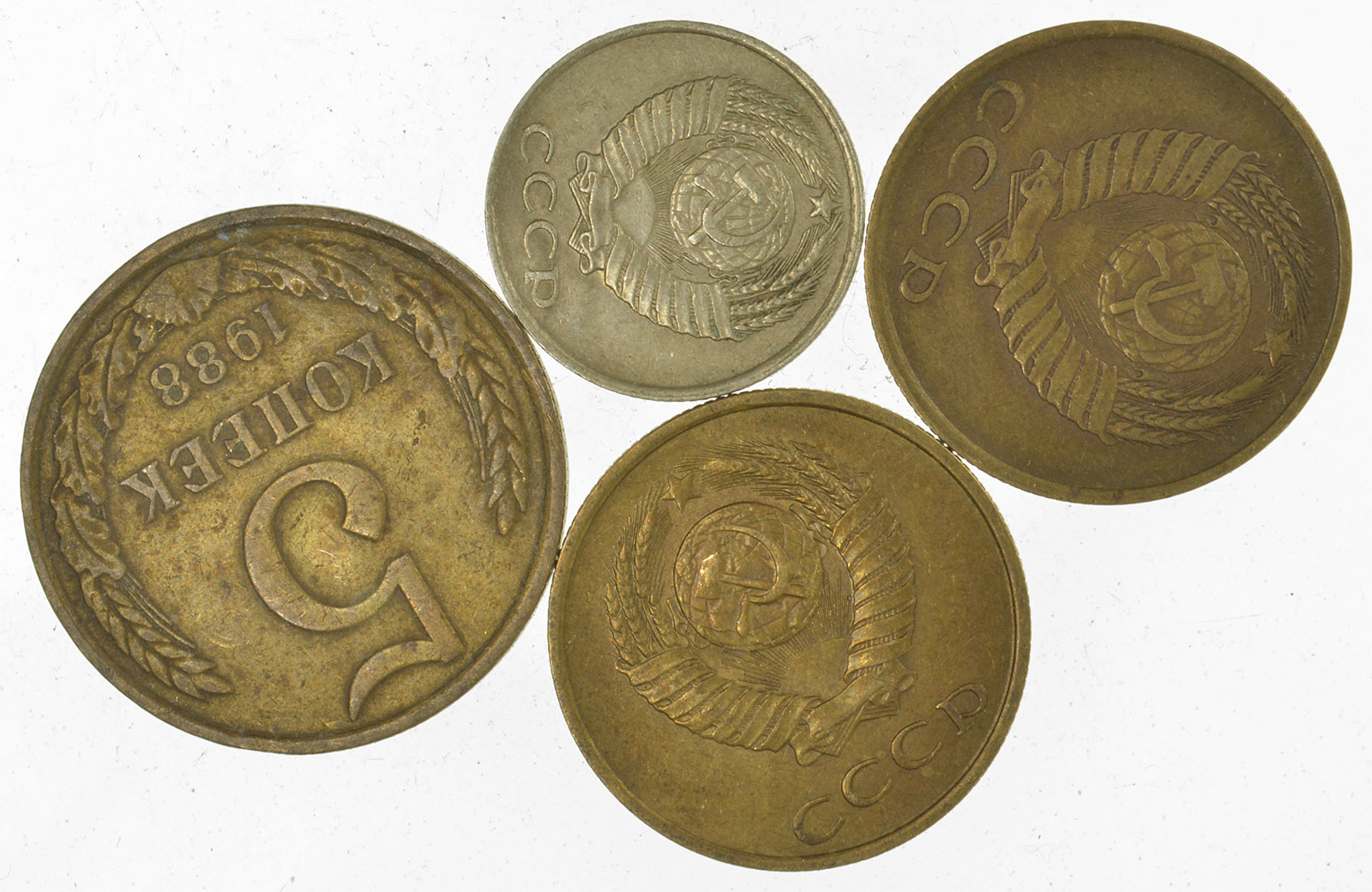 USSR - CCCP - Soviet Union Coin Lot - Lot Historic Coins | Property Room