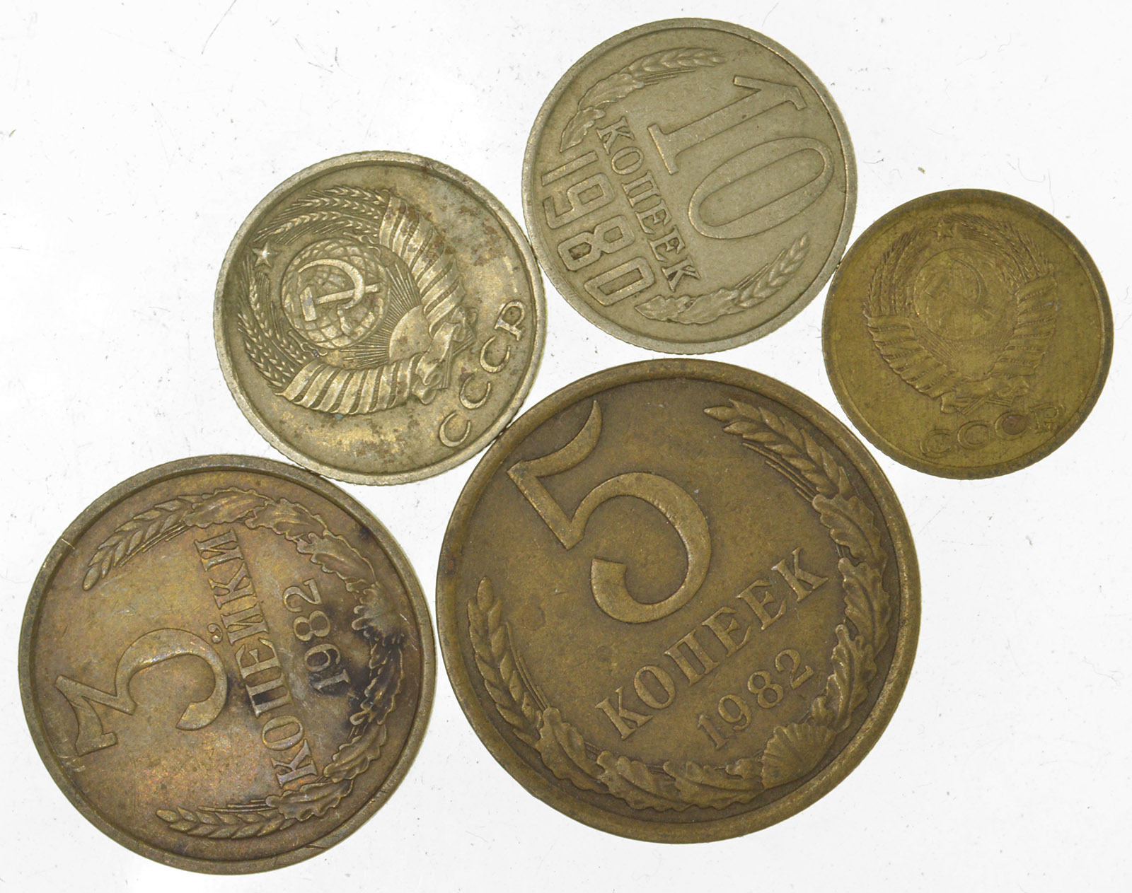 USSR - CCCP - Soviet Union Coin Lot - Lot Historic Coins | Property Room
