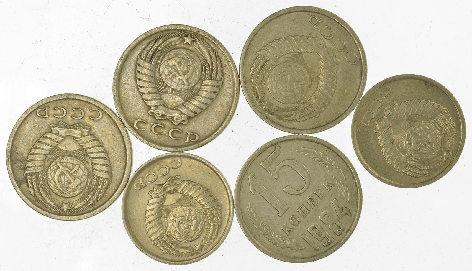 USSR - CCCP - Soviet Union Coin Lot - Lot Historic Coins | Property Room