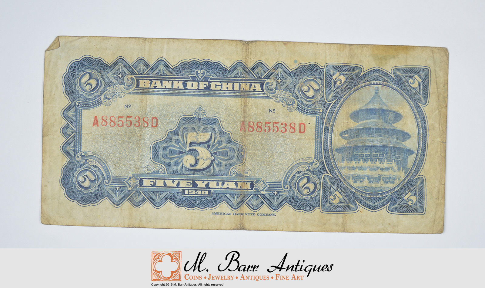 Vintage Chinese Paper Money Currency - Very Hard China Note | Property Room