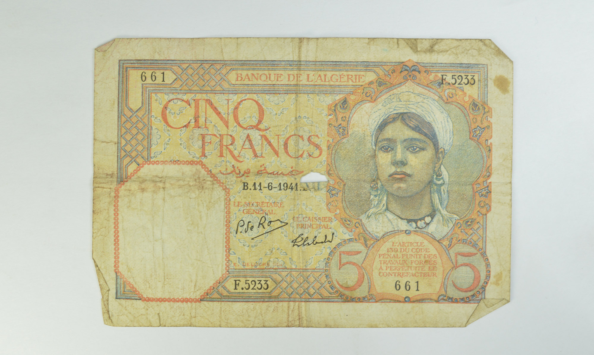 Vintage Franc Paper Money - Highly Collectible - Great Artwork ...
