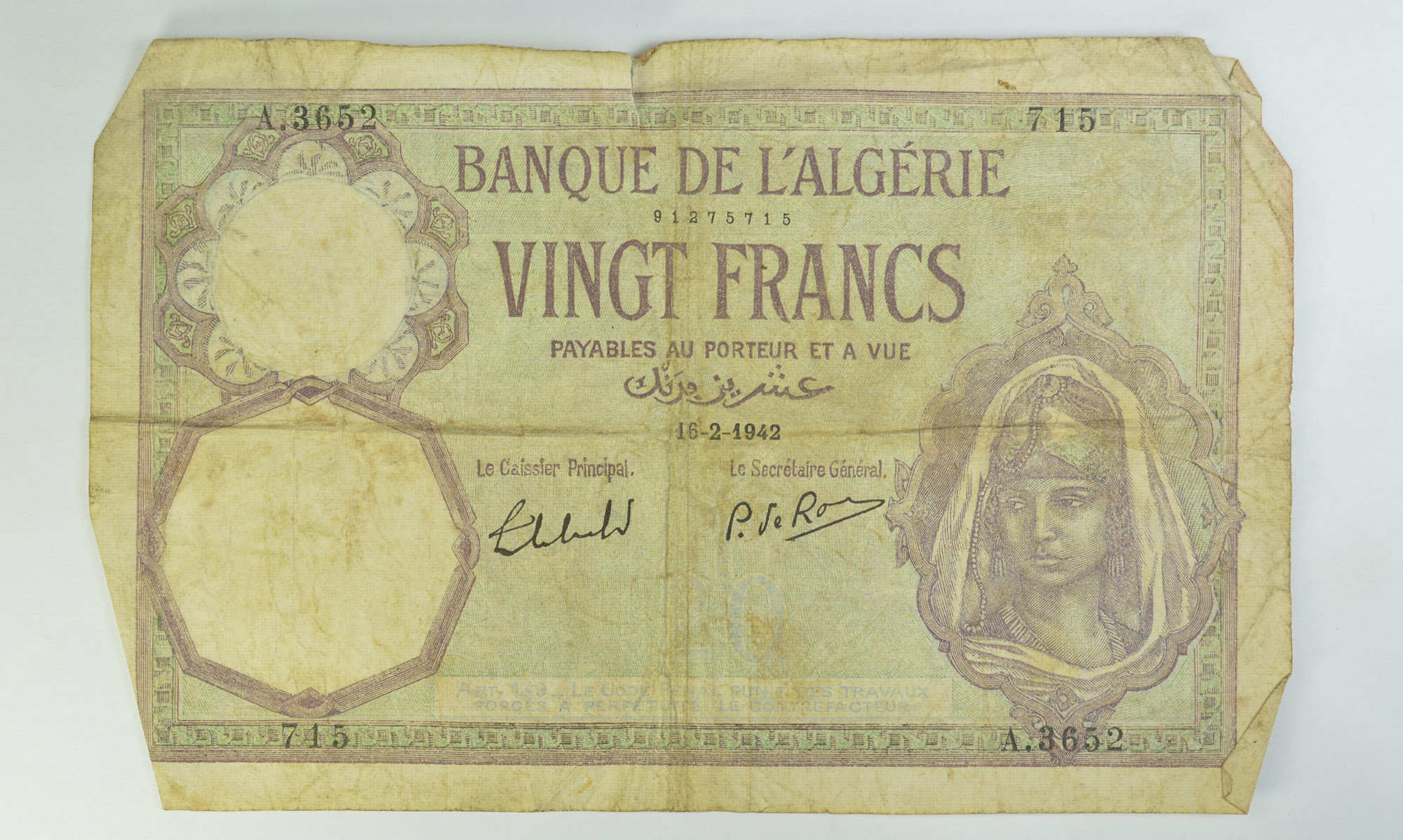 Vintage Franc Paper Money - Highly Collectible - Great Artwork ...