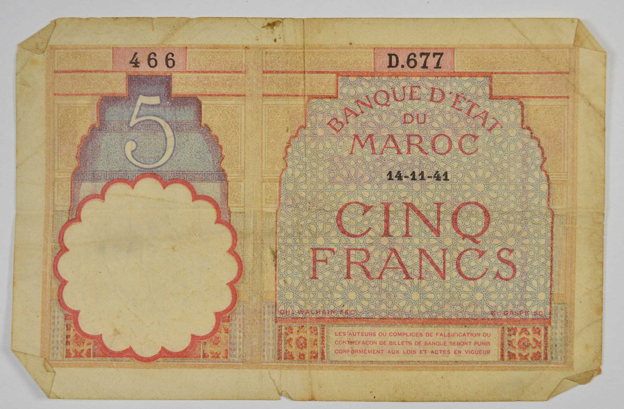 Vintage Franc Paper Money - Highly Collectible - Great Artwork ...