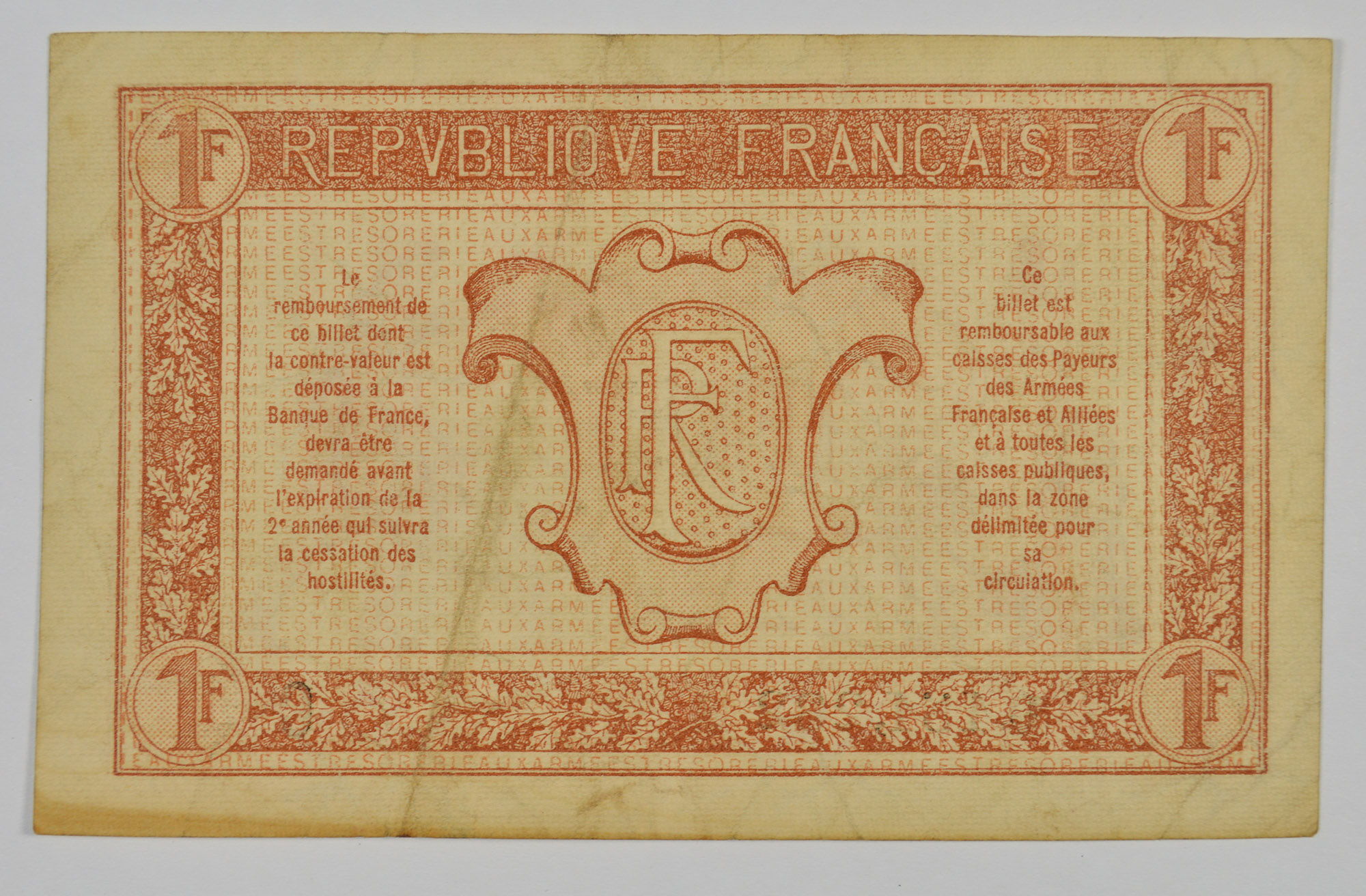 Vintage Franc Paper Money - Highly Collectible - Great Artwork ...