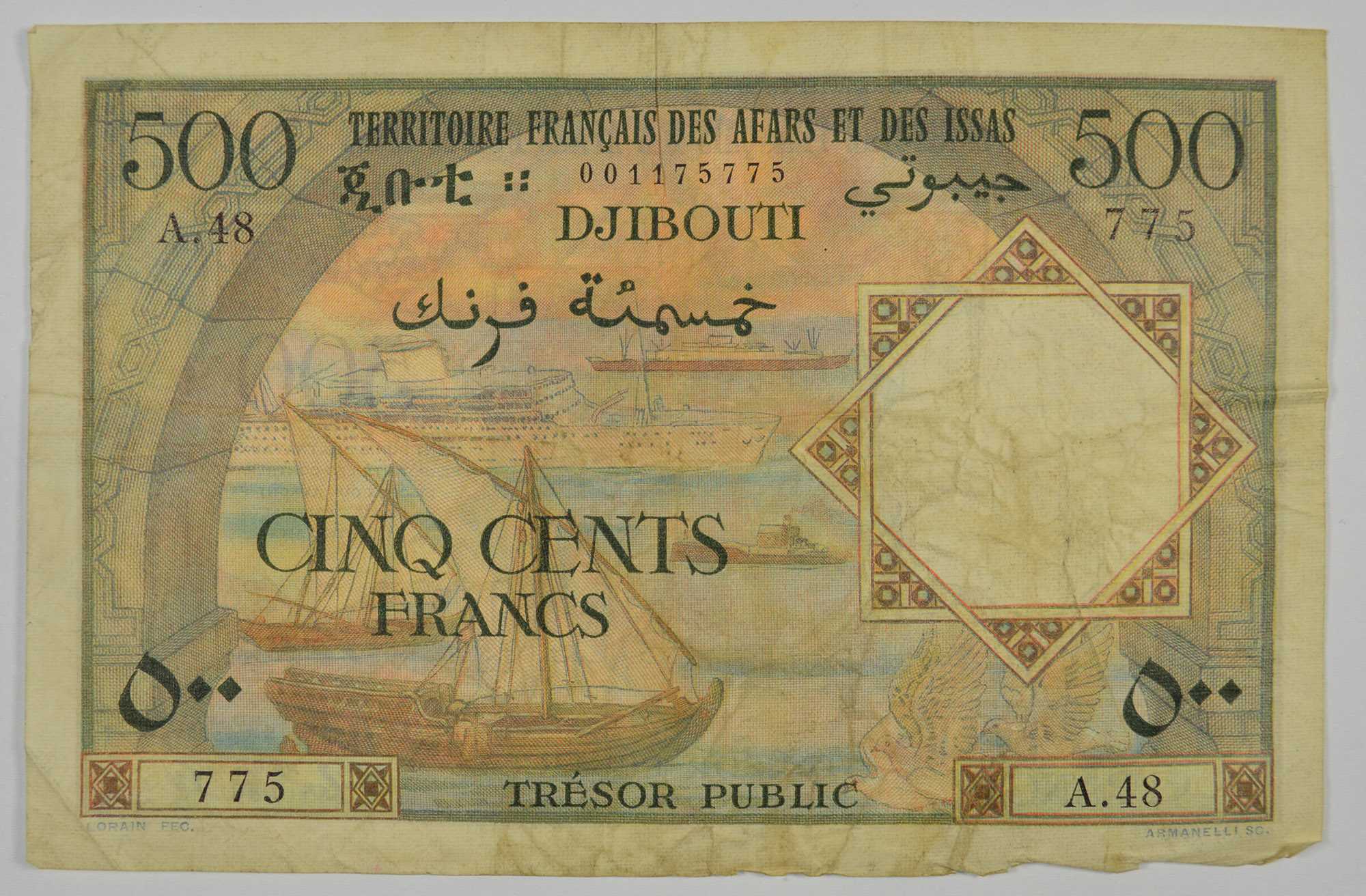 Vintage Franc Paper Money - Highly Collectible - Great Artwork ...