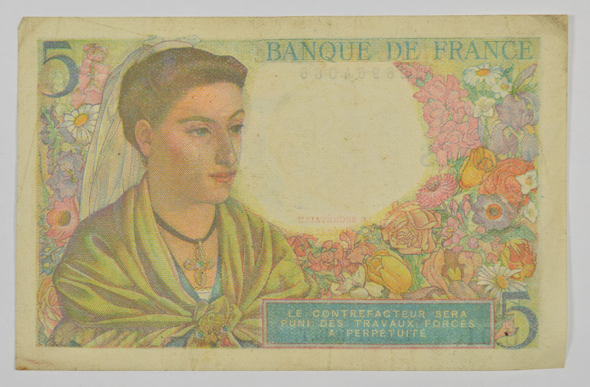 Vintage Franc Paper Money - Highly Collectible - Great Artwork ...