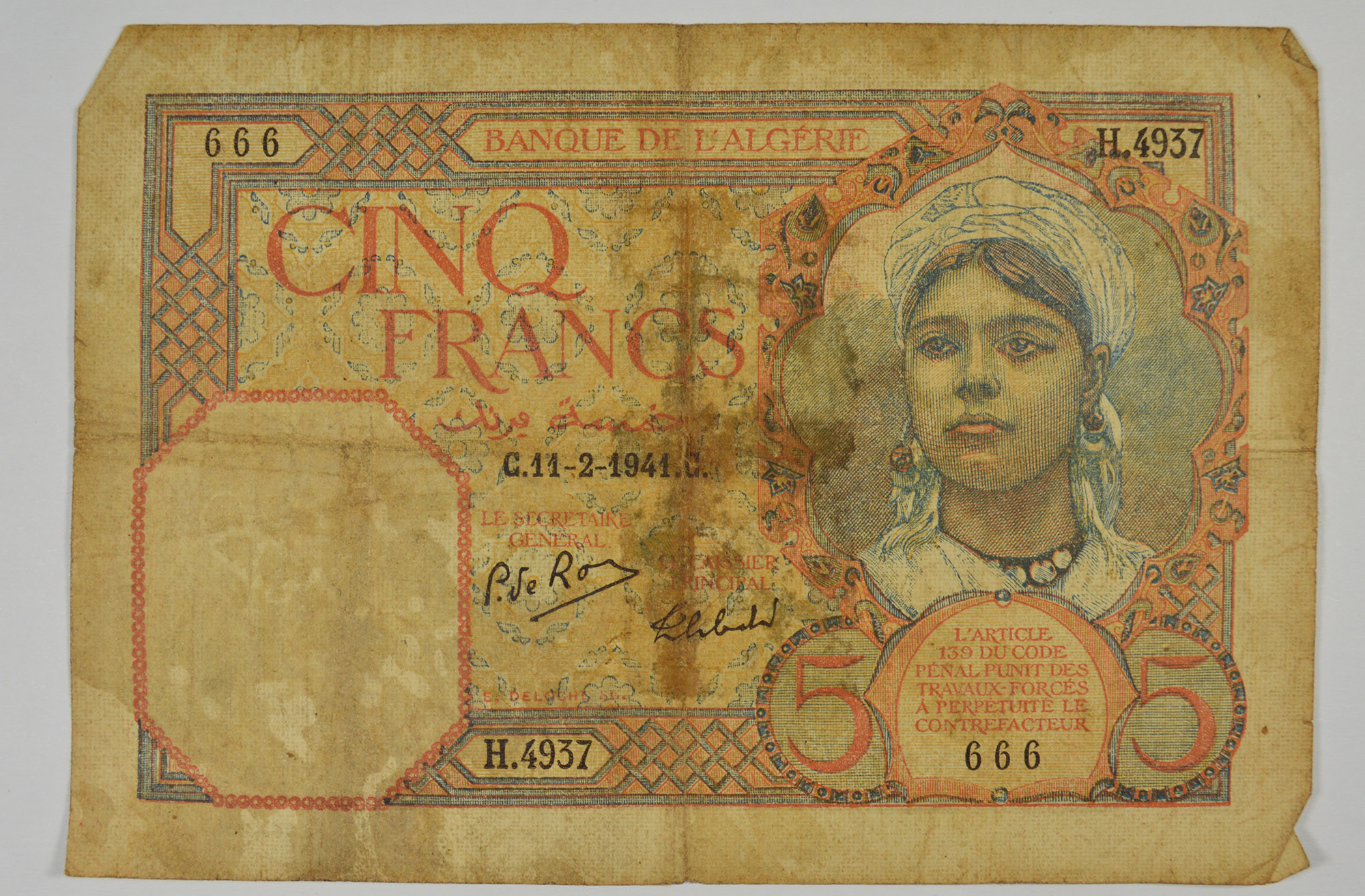 Vintage Franc Paper Money - Highly Collectible - Great Artwork ...
