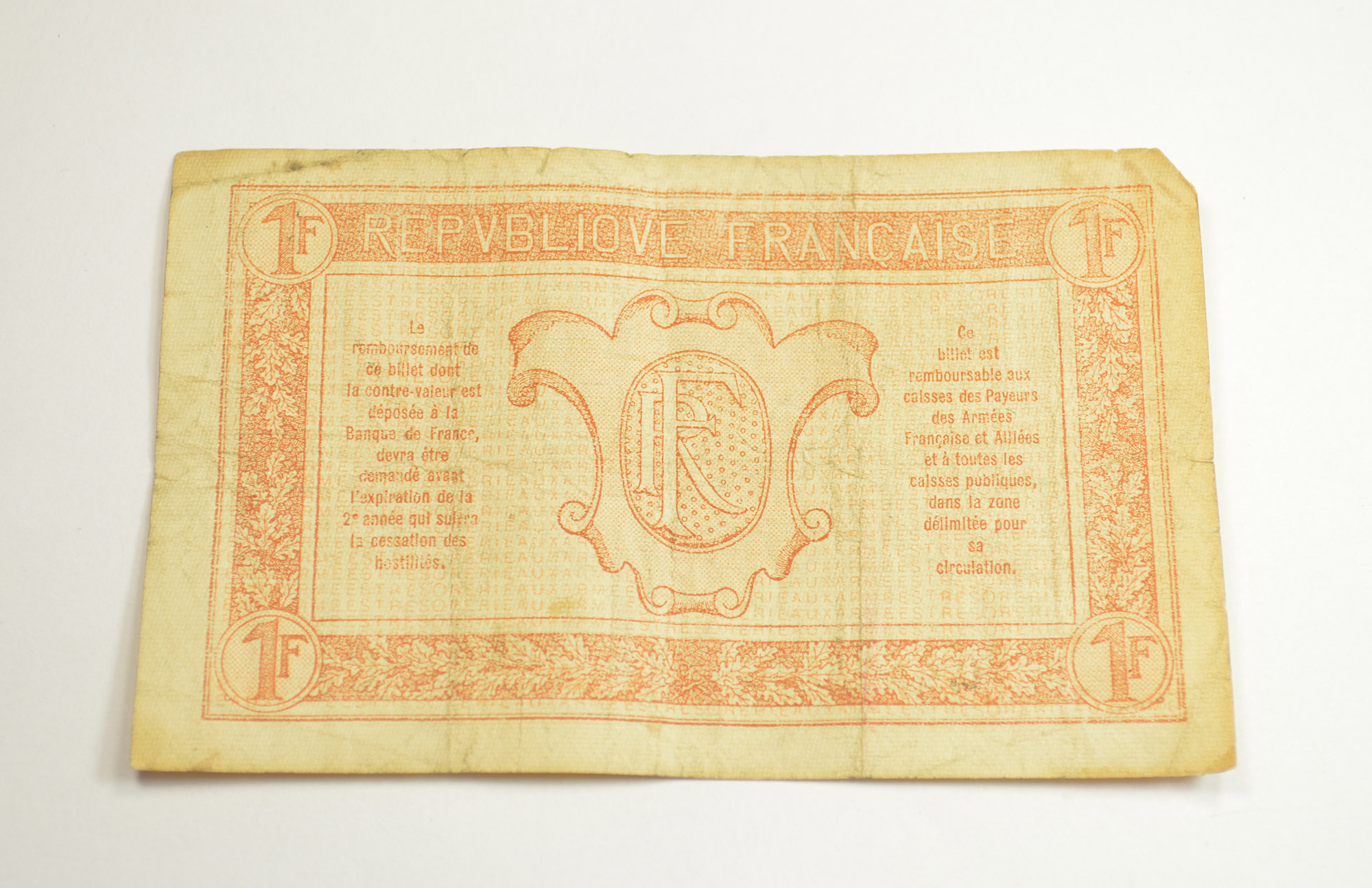 Vintage Franc Paper Money - Highly Collectible - Great Artwork ...
