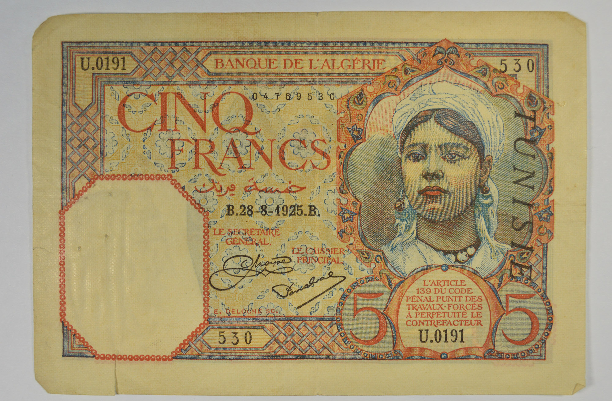 Vintage Franc Paper Money - Highly Collectible - Great Artwork ...